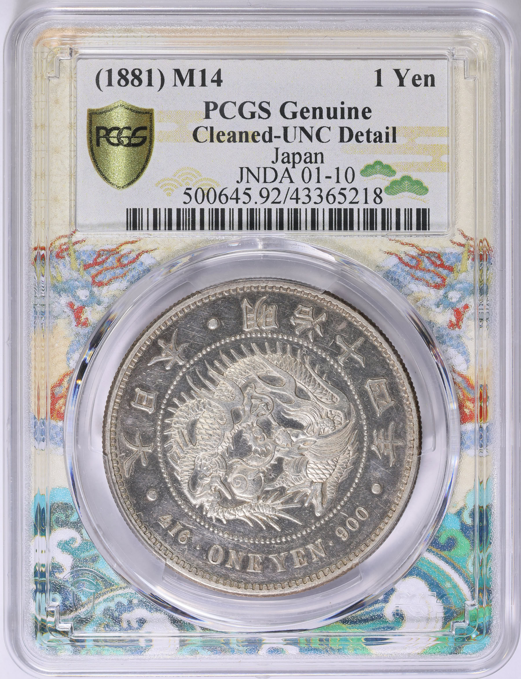 Japan Year 14 (1881) Silver Yen Y-A25.2 PCGS Genuine Unc Details (Item ...