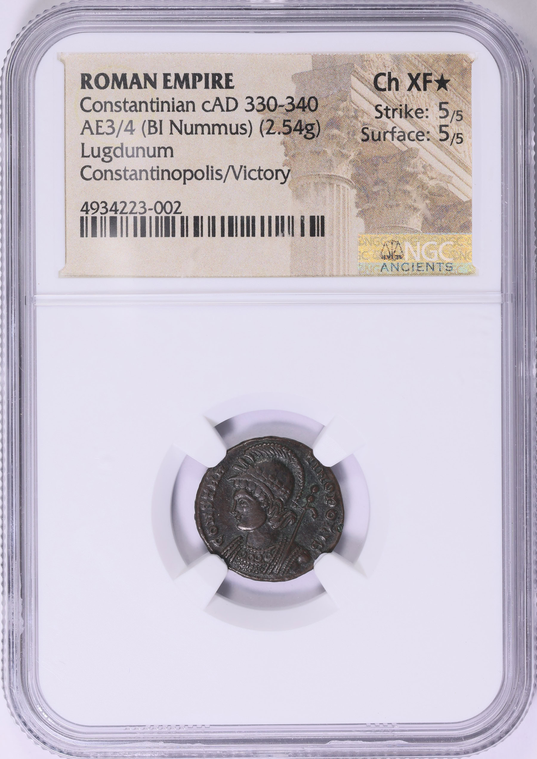 Ancient Roman Empire, Constantinian (A.D. 330-340) A.D. 330 AE 3/4 (BI ...