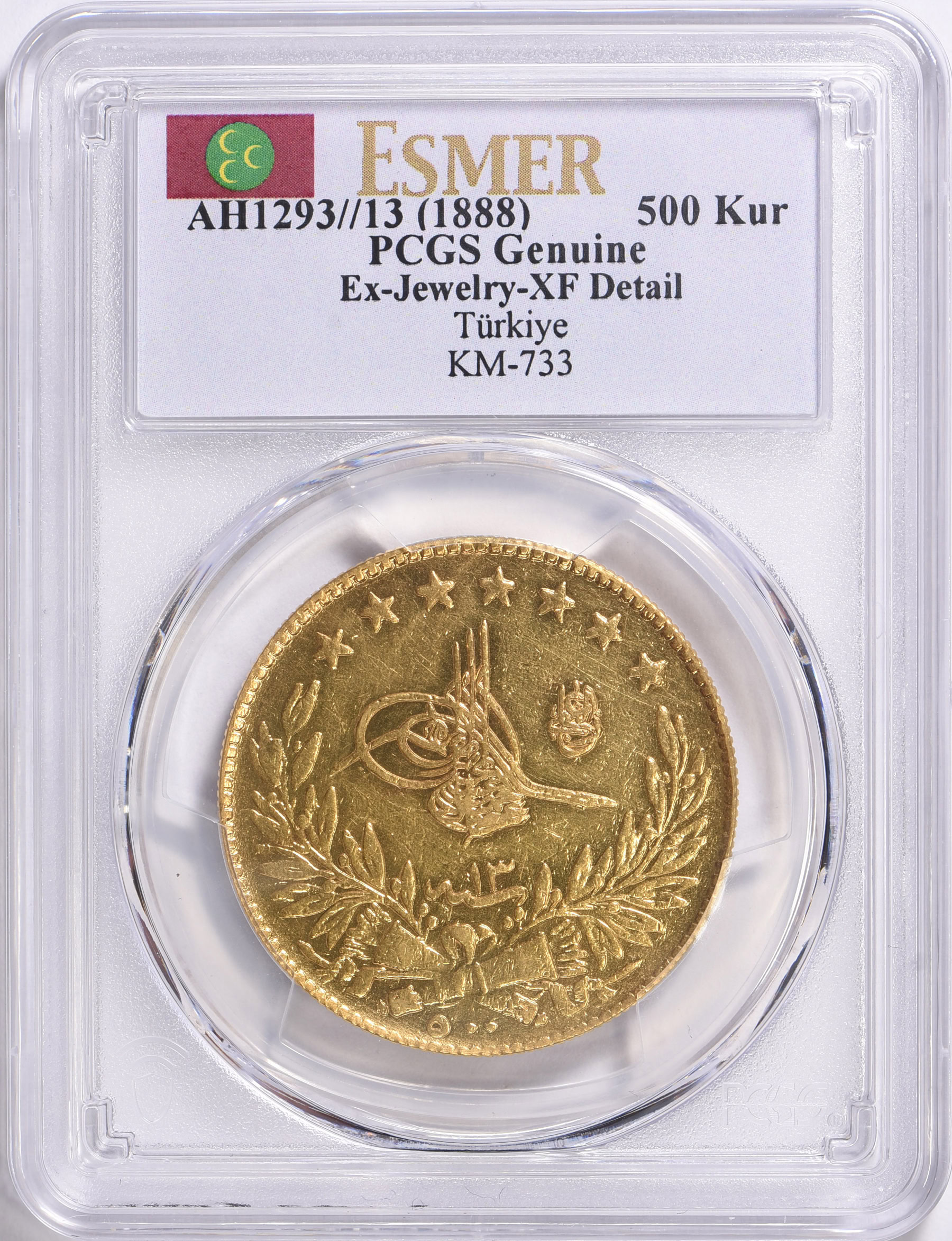 Turkey AH 1293 Year 13 (1888) Gold 500 Kurush KM-733 PCGS Genuine XF ...