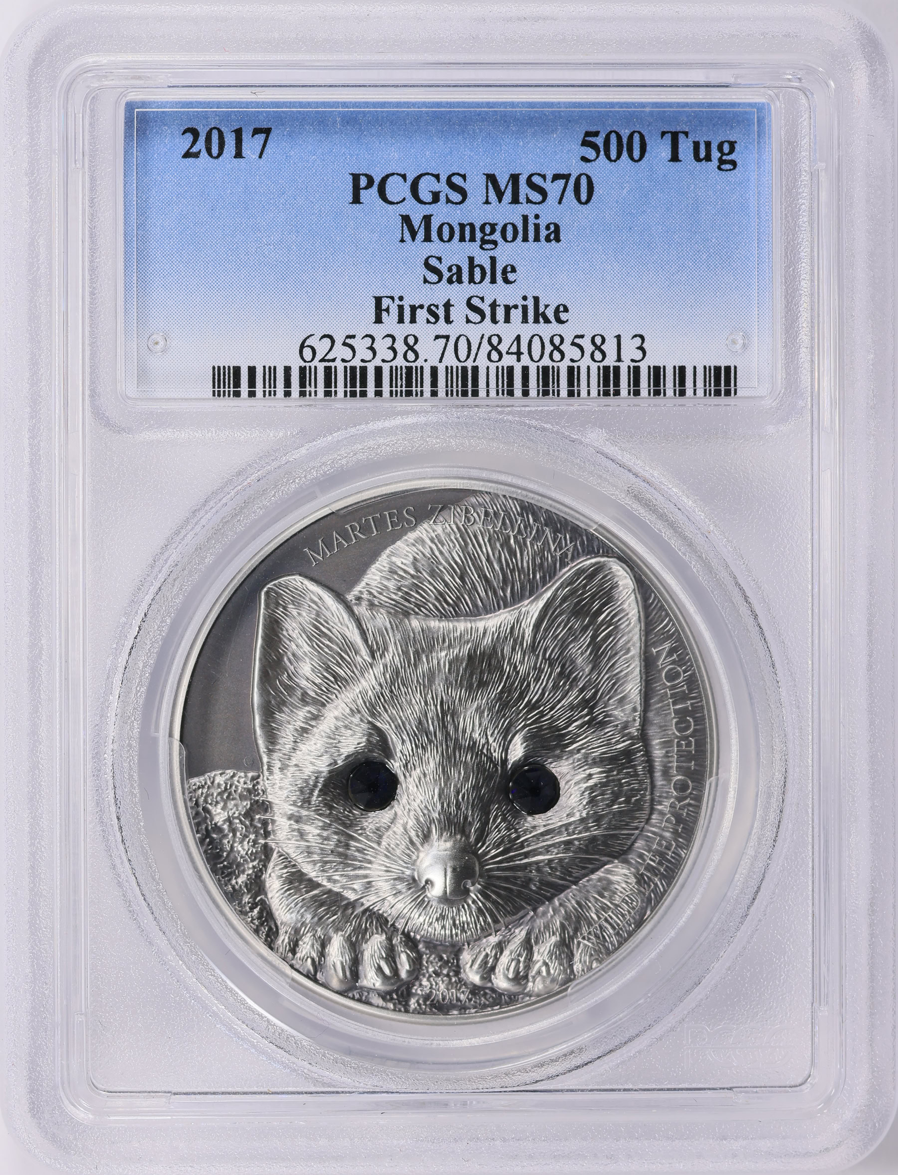 Mongolia 2017 Silver 500 Tugrik Sable First Strike PCGS MS-70 (Item ...