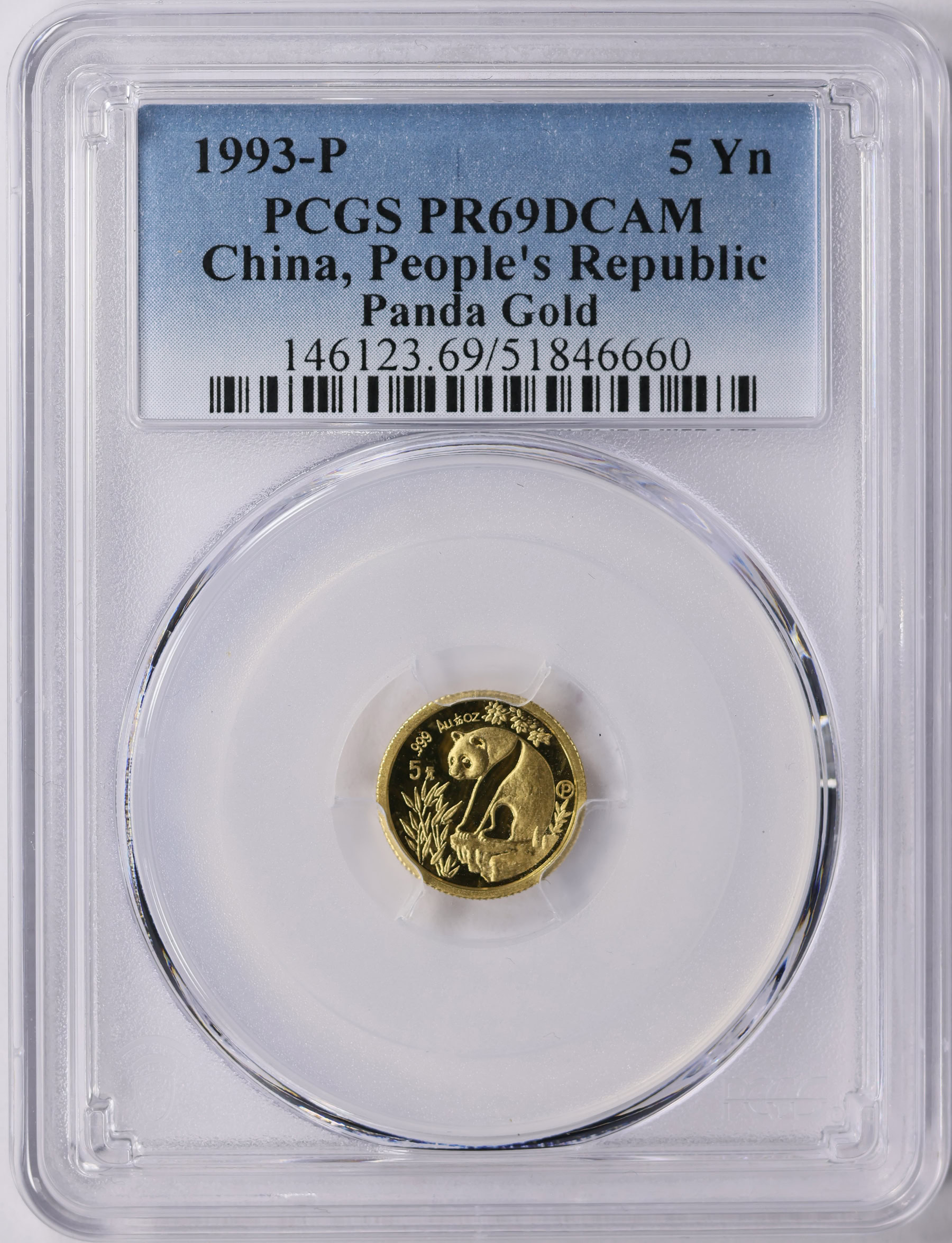 China 1993-P Gold 5 Yuan Panda Gold KM-473 PCGS Proof-69 DCAM (AGW = 0. ...