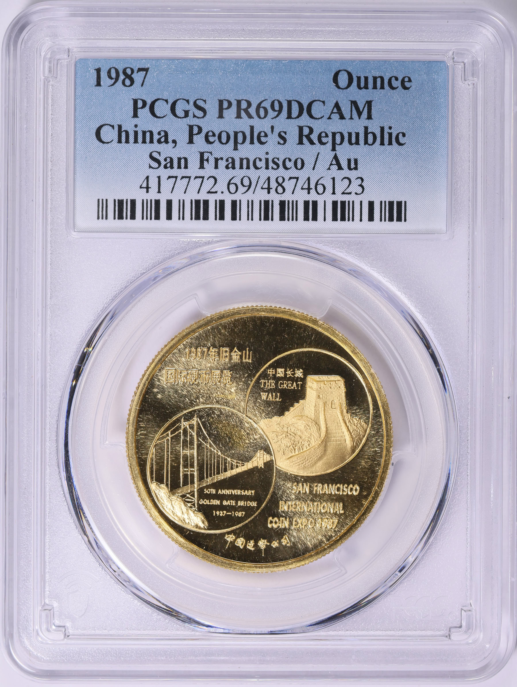 China 1987 Gold 1 Ounce San Francisco International Coin Expo Panda Me ...
