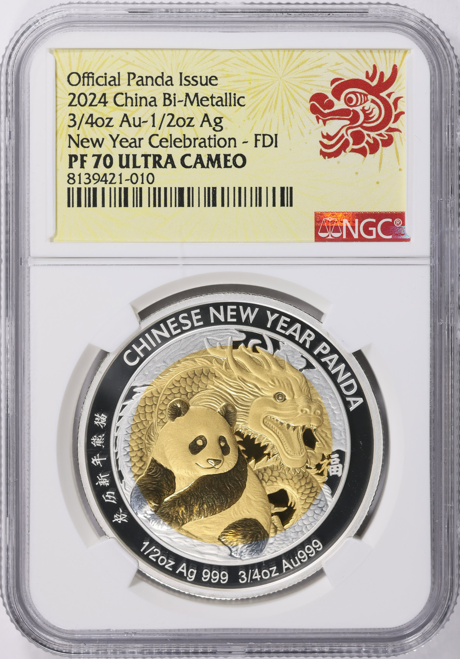 China 2024 Bimetallic New Year Celebration Official Panda Issue Medal in Case of Issue First Day ...
