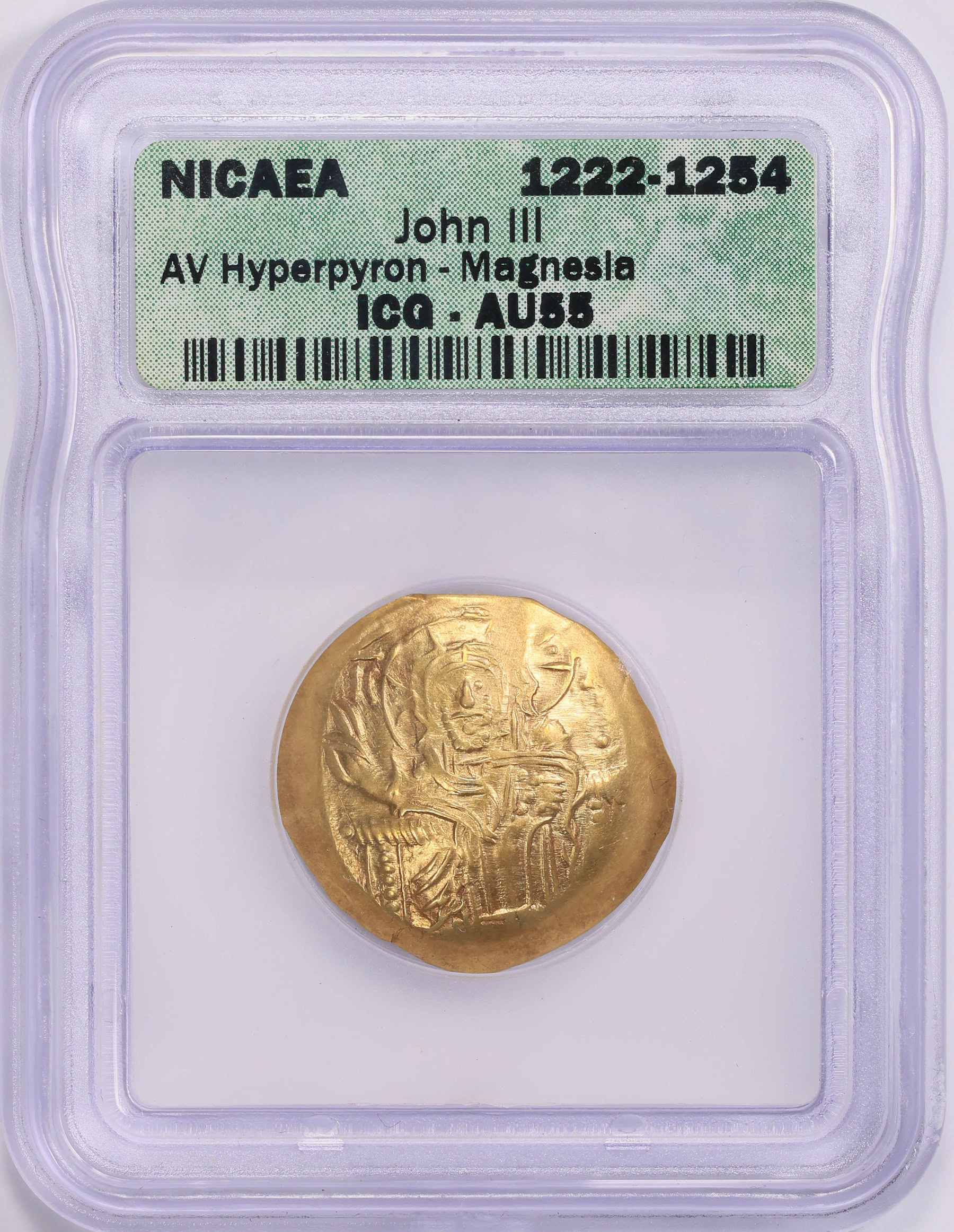 Ancient Byzantine Empire, John III of Nicaea (A.D. 1222-1254) AV ...