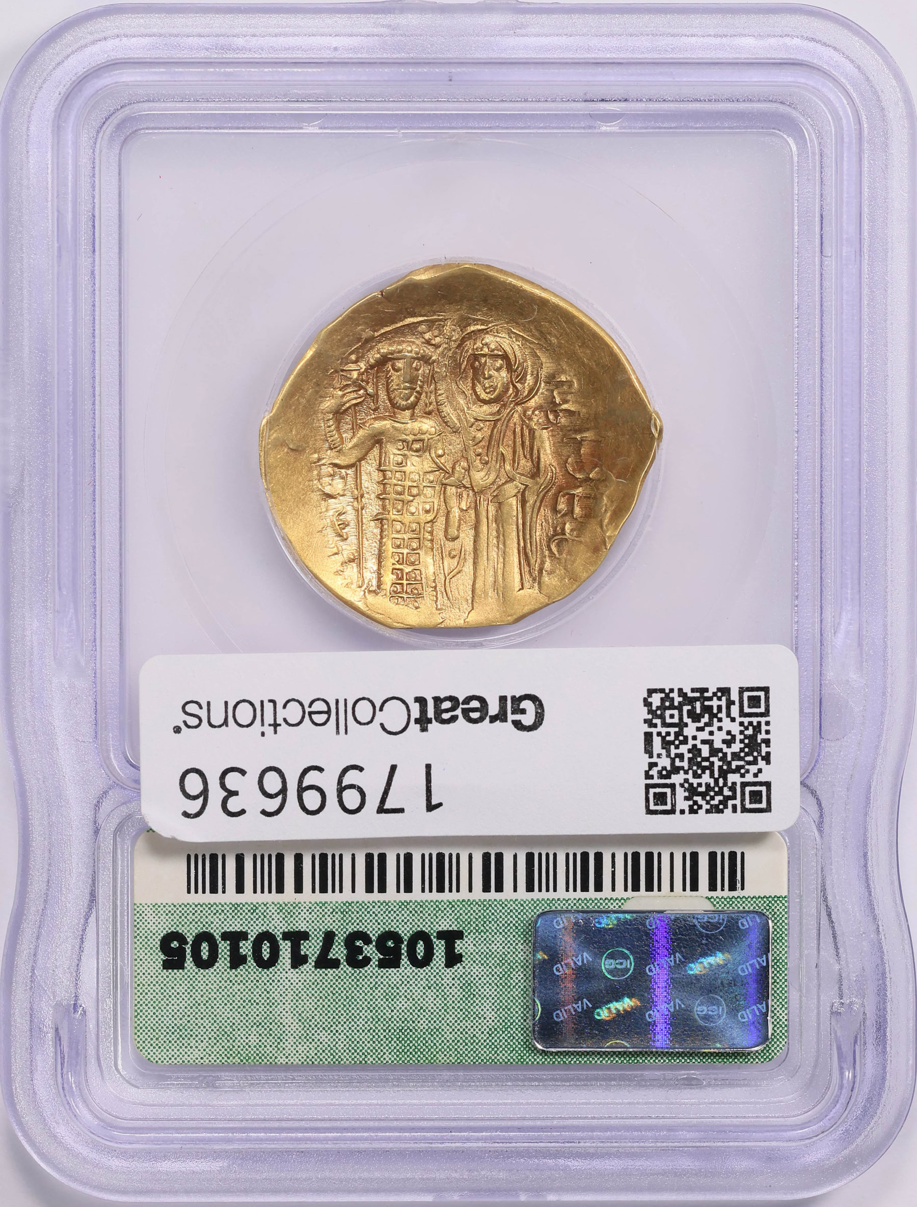 Ancient Byzantine Empire, John III of Nicaea (A.D. 1222-1254) AV ...