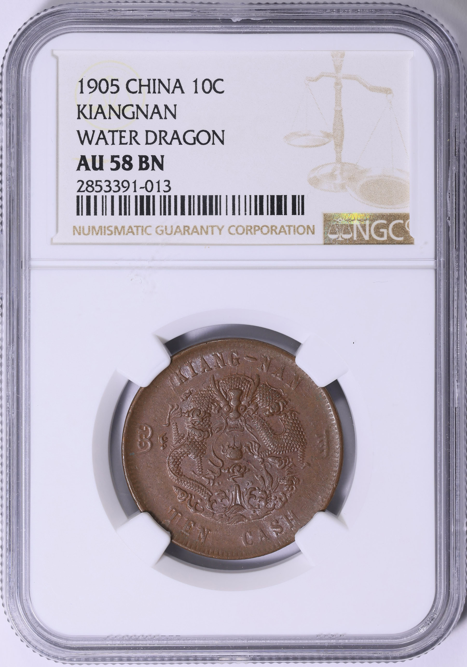 China - Kiangnan Province CD (1905) 10 Cash Y-138.1 NGC AU-58 BN (Item ...