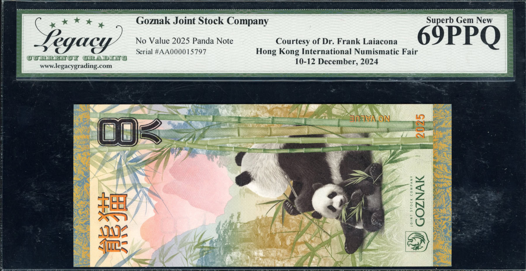 Goznak Joint Stock Company 2025 Panda Advertising Note Legacy Superb ...