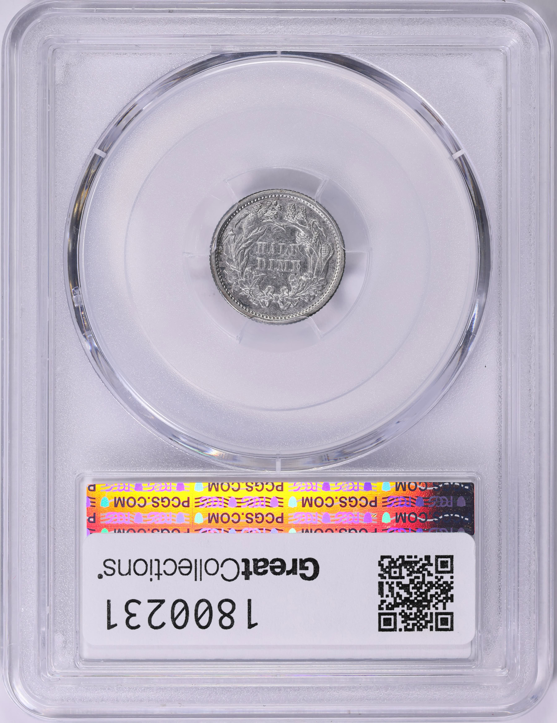 1872 Seated Liberty Half Dime Doubled Die Obverse FS-101 PCGS Genuine AU Details (Item 1800231 ...