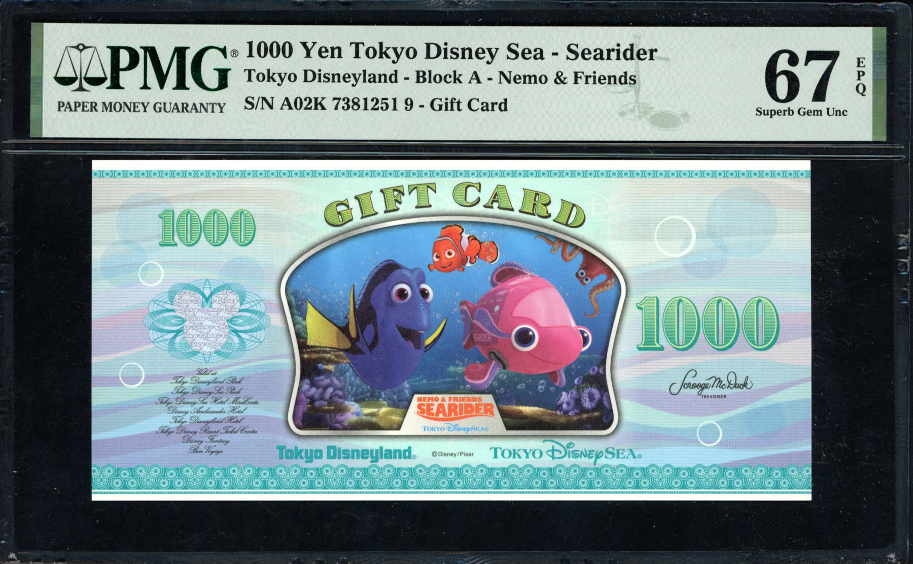 Tokyo Disneyland 1,000 Yen Tokyo Disney Sea Nemo & Friends Searider ...