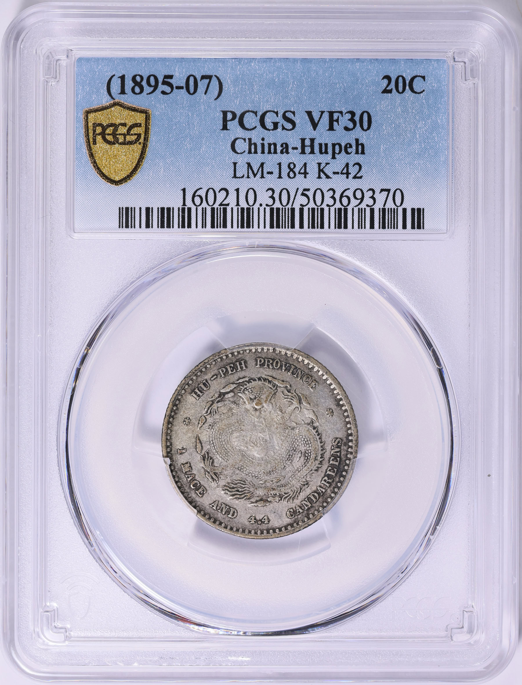 China - Hupeh Province ND (1895-1907) Silver 1 Mace 4.4 Candareens (20 Cents) Y-125.1 PCGS VF-30 ...