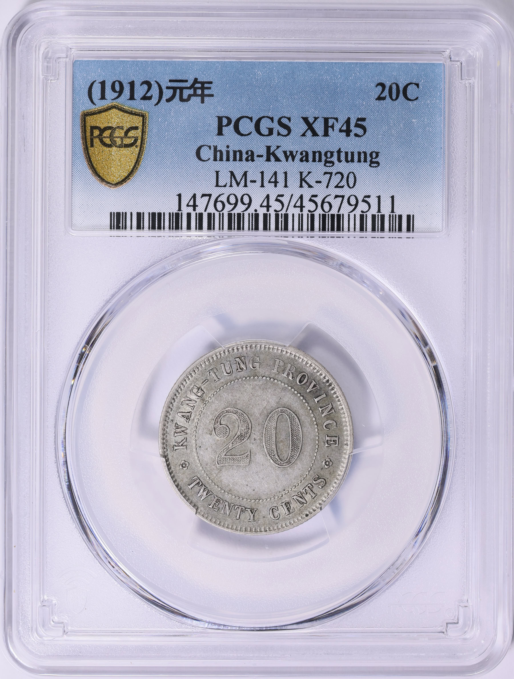 China - Kwangtung Province Year 1 (1912) Silver 20 Cents Y-423 PCGS XF-45 (Item 1801750 ...