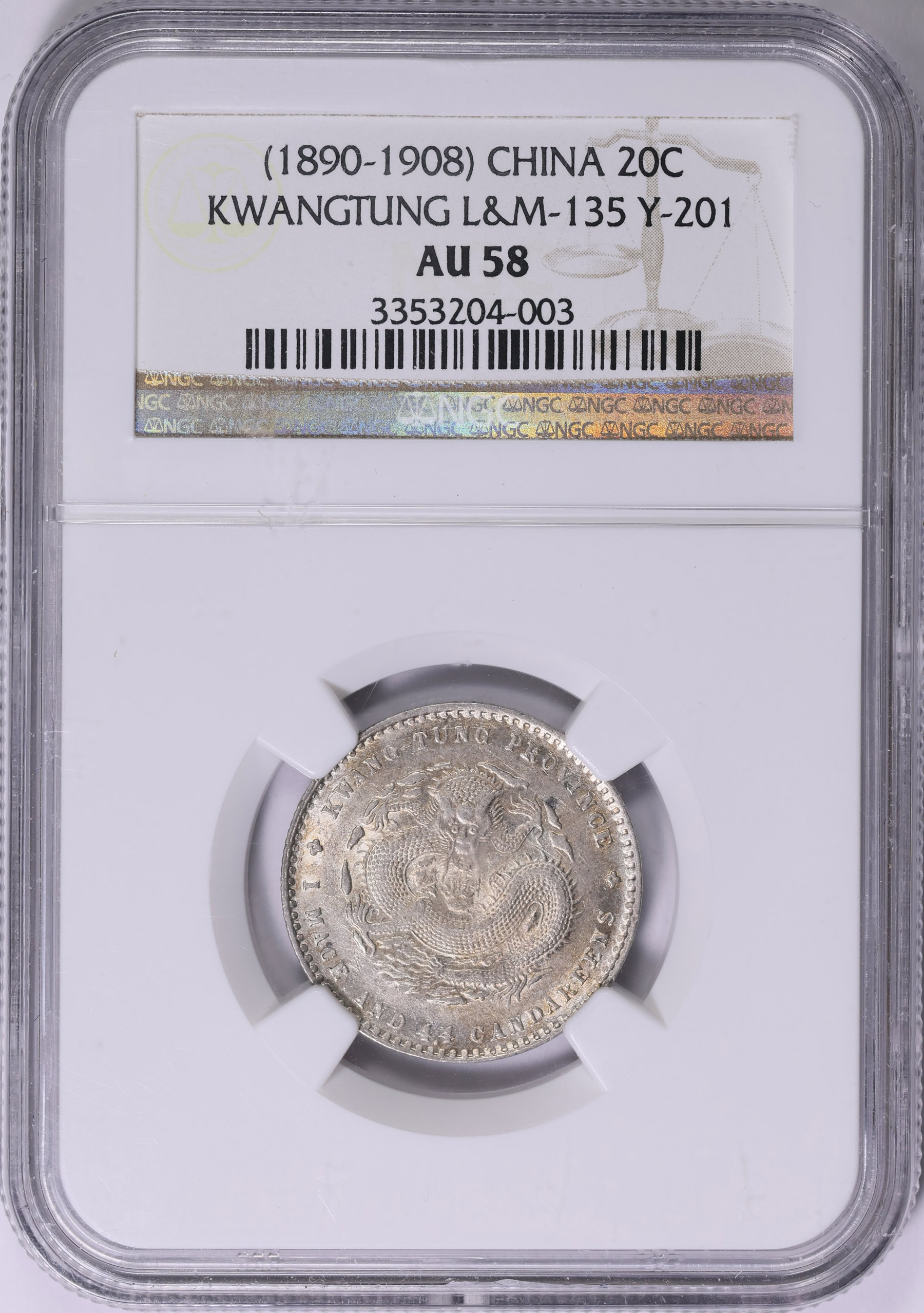 China - Kwangtung Province ND (1890-1908) Silver 1 Mace 4.4 Candareens (20 Cents) Y-201 NGC AU ...