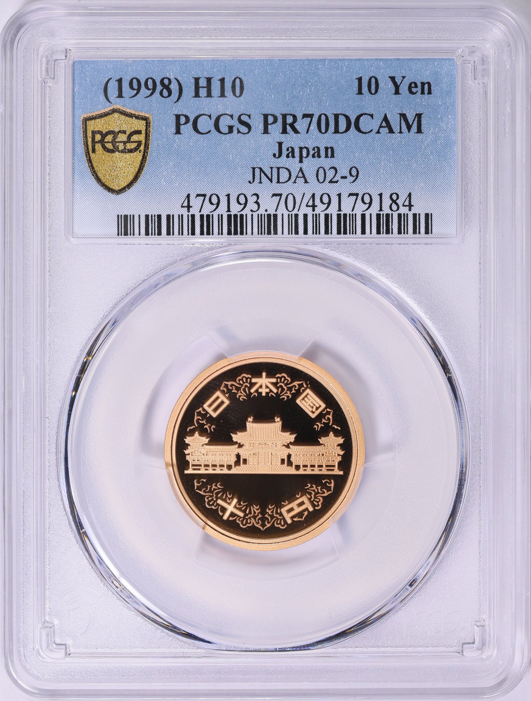 Japan Year 10 (1998) 10 Yen Y-97.2 PCGS Proof-70 DCAM (Item 1802071) | GreatCollections Coin ...