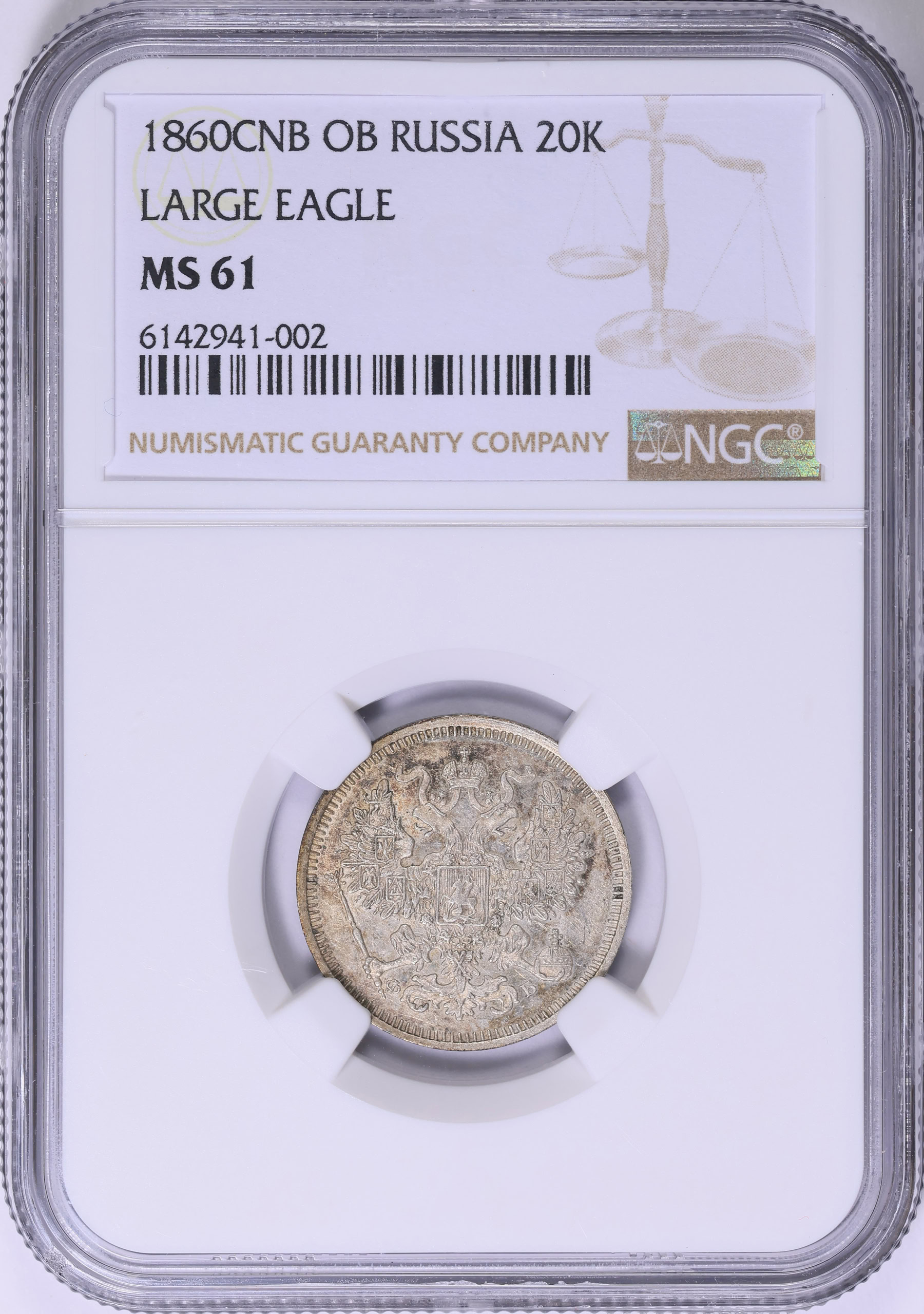 Russia 1860-CNB OB Silver 20 Kopeks Large Eagle Y-22.2 NGC MS-61 (Toned ...