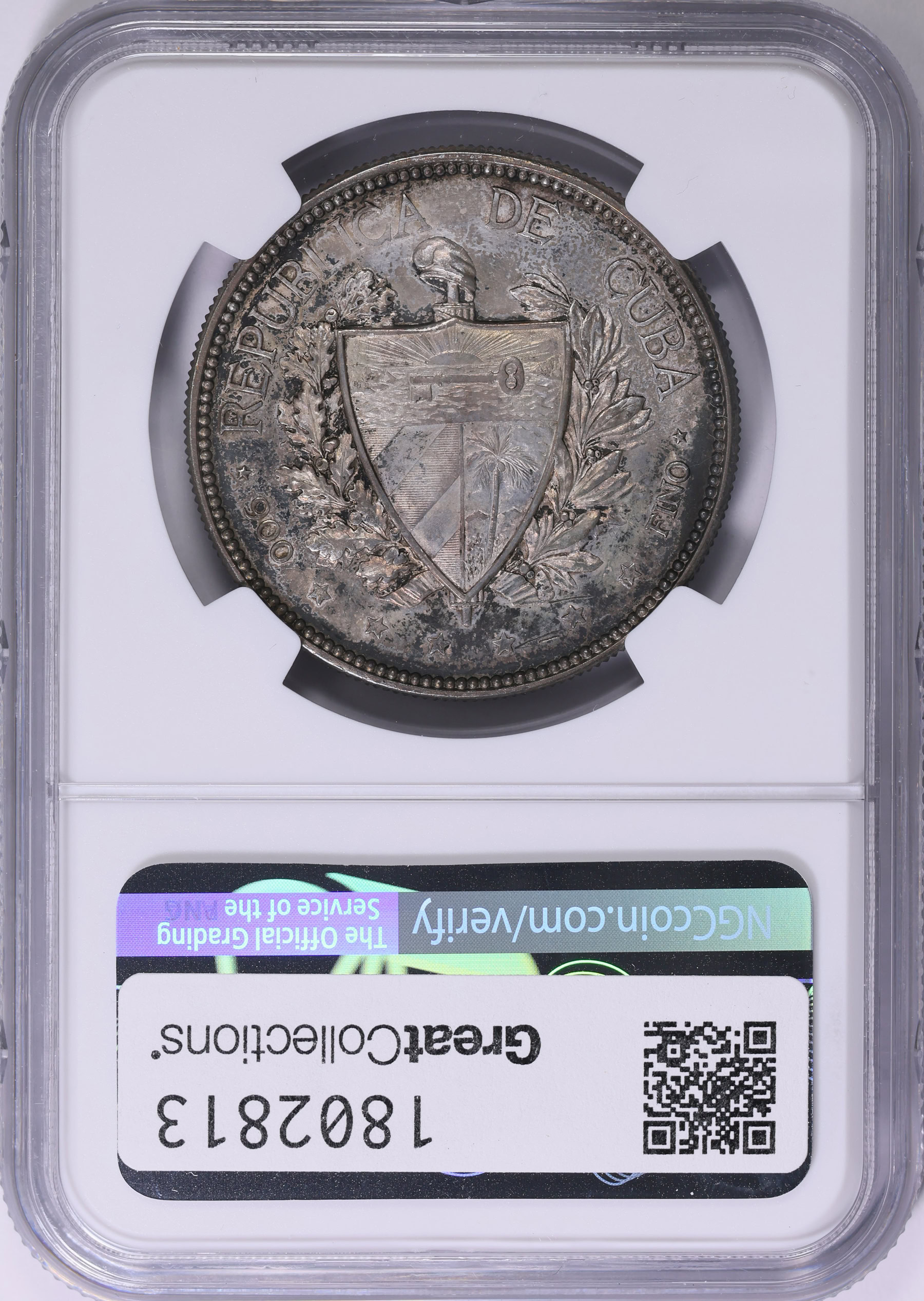 Cuba 1897 Silver Souvenir Peso Pat. 97. on Neck KM-M1 NGC Unc Details ...