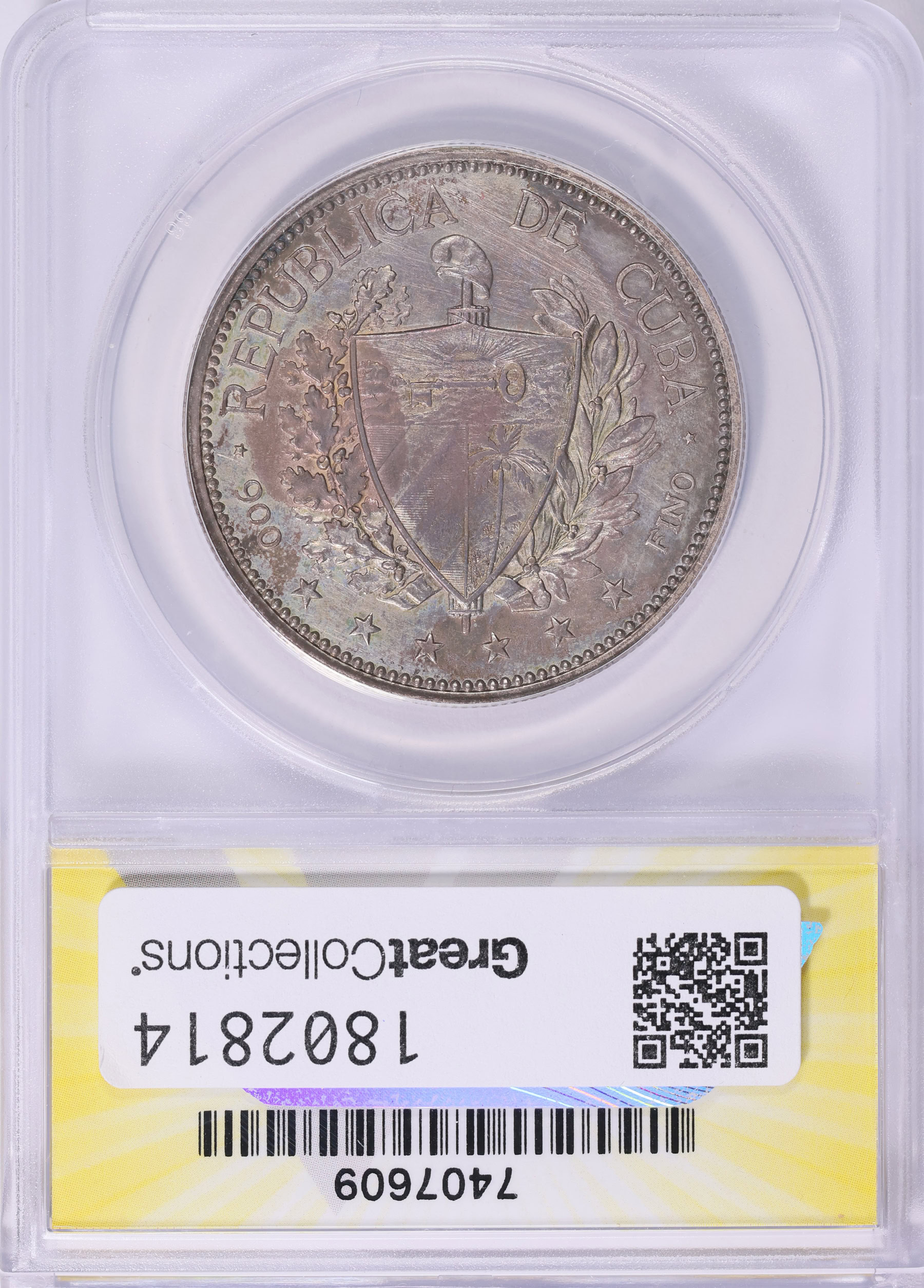 Cuba 1897 Silver Souvenir Peso Star Above Base of 97 KM-M3 ANACS AU-55 ...