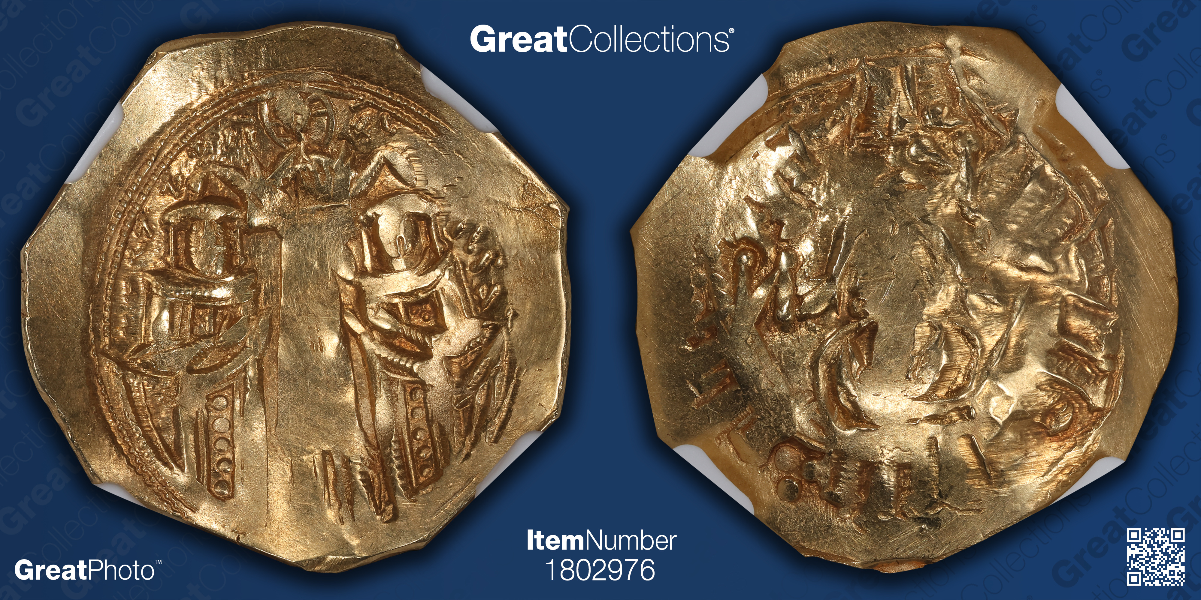 Ancient Byzantine Empire, Andronicus II and Michael IX (A.D. 1282-1328 ...