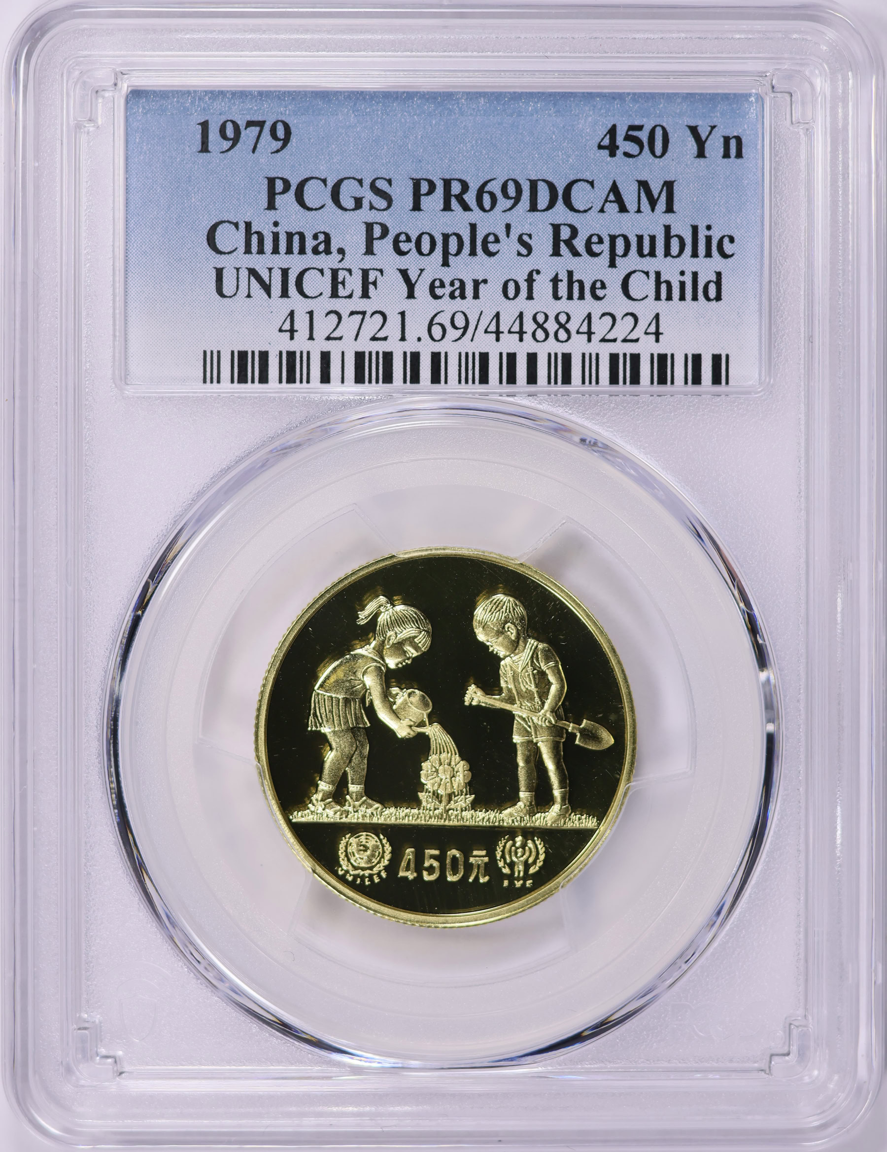 China 1979 Gold 450 Yuan UNICEF Year of the Child KM-9 PCGS Proof-69 ...
