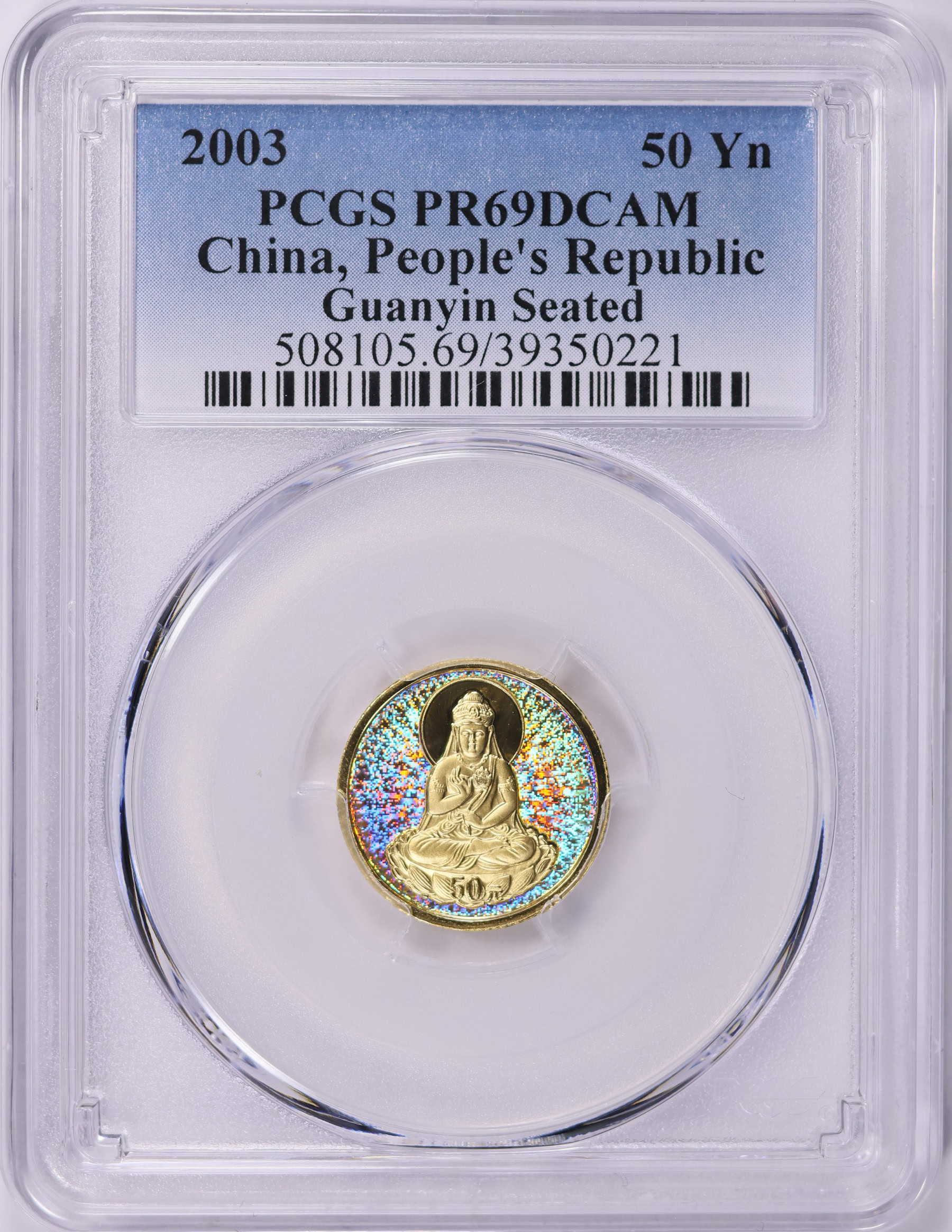 China 2003 Gold 50 Yuan Guanyin Seated Hologram KM-1512 PCGS Proof-69 ...