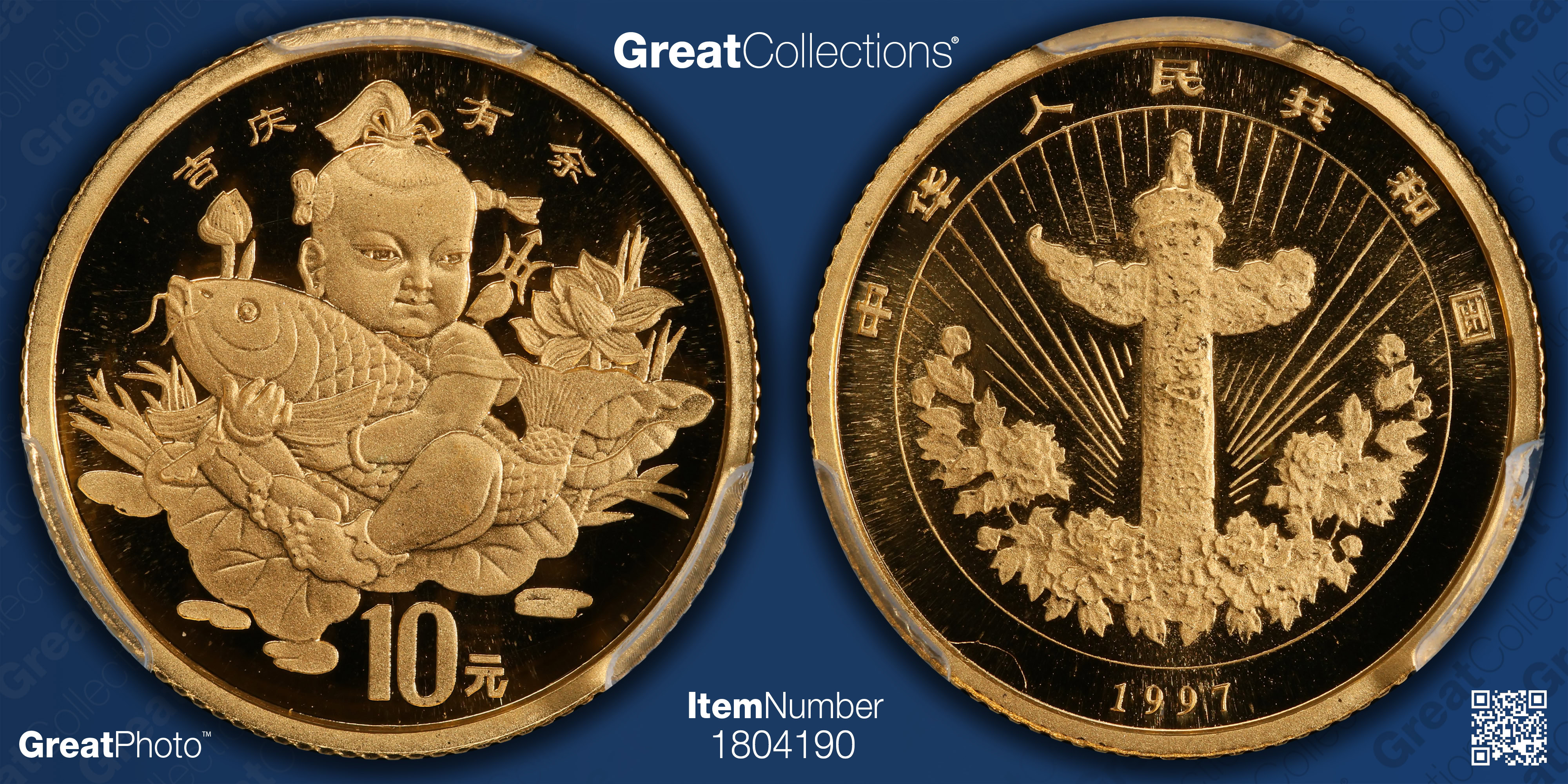 China 1997 Gold 10 Yuan Child with Carp Gold KM-1060 PCGS MS-69 (AGW ...
