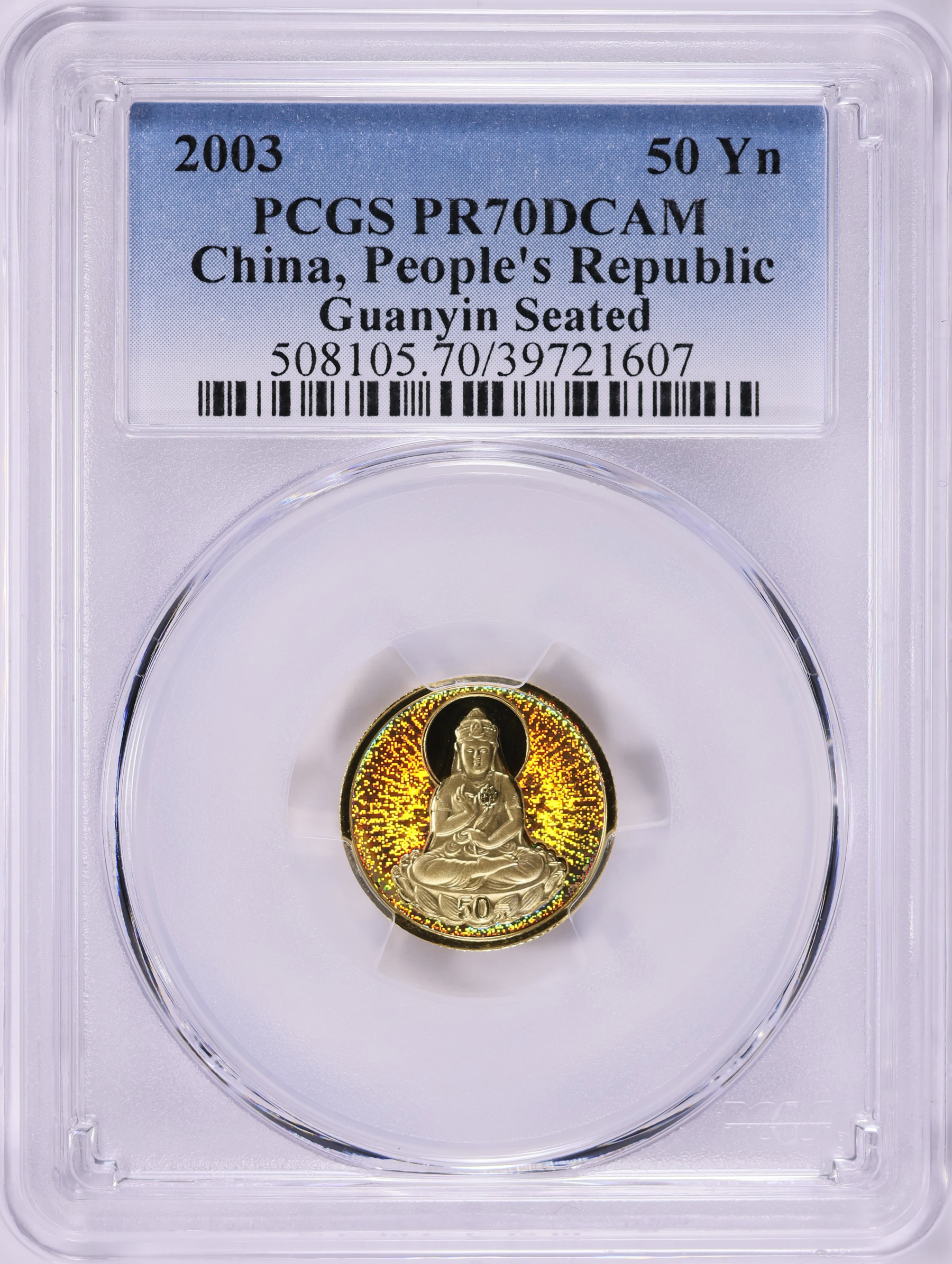 China 2003 Gold 50 Yuan Guanyin Seated Hologram KM-1512 PCGS Proof-70 ...