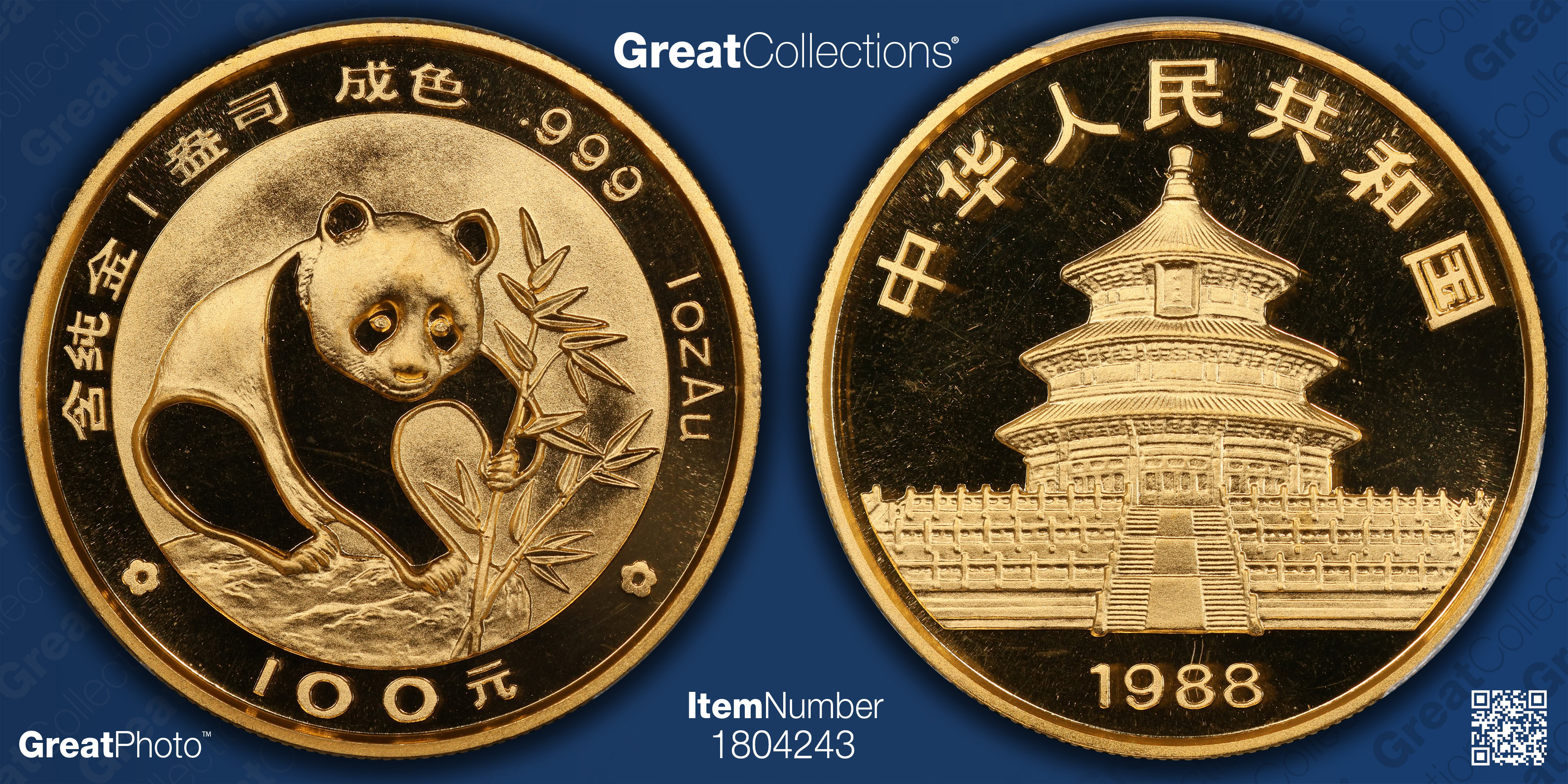 China 1988 Gold 100 Yuan Panda KM-187 PCGS MS-68 (AGW = 0.9989 Oz ...