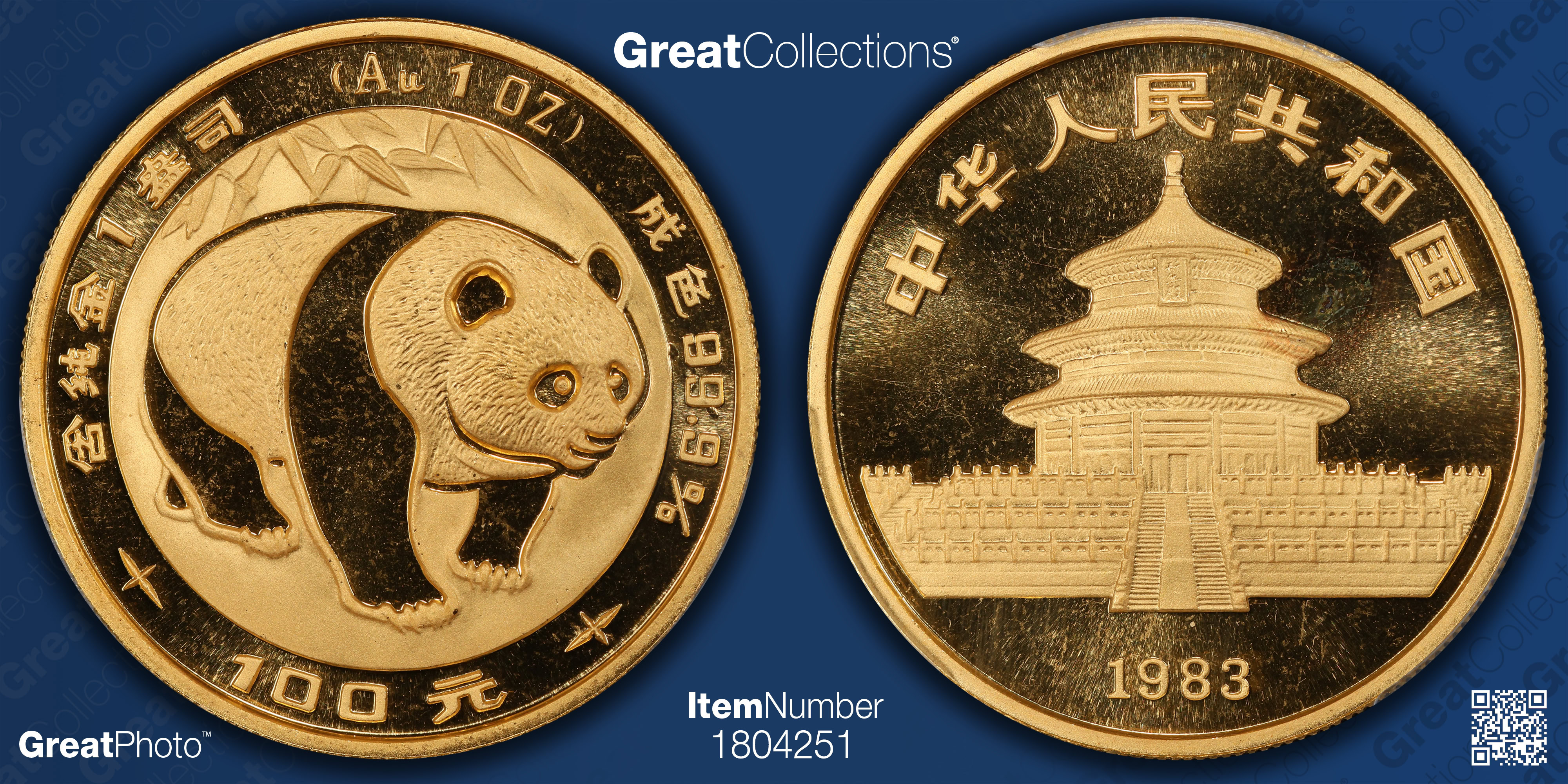China 1983 Gold 100 Yuan Panda KM-72 PCGS MS-69 (AGW = 0.9989 Oz ...