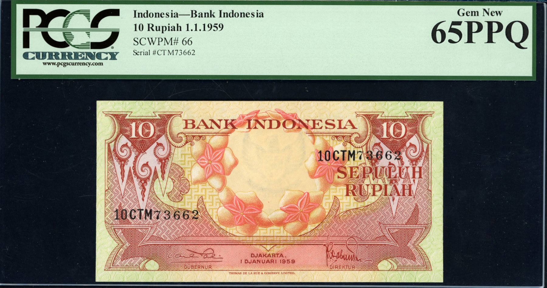 Indonesia 1959 10 Rupiah Bank Indonesia Notes Sequential Serial Number ...
