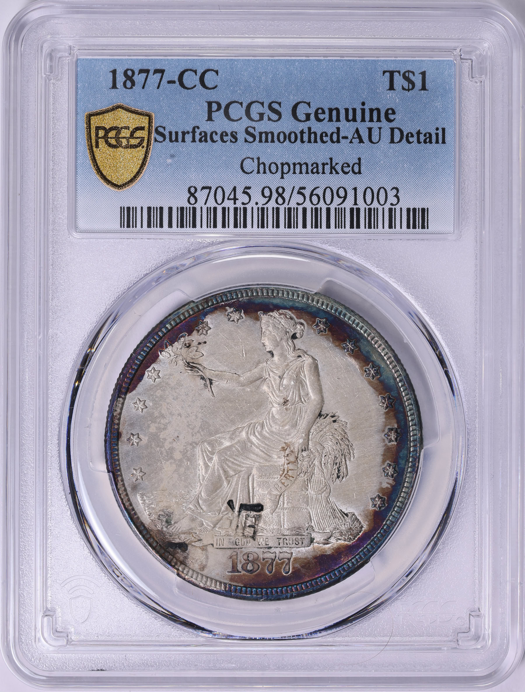 1877-CC Trade Silver Dollar Chop Mark PCGS Genuine AU Details (Item 1813315) | GreatCollections ...