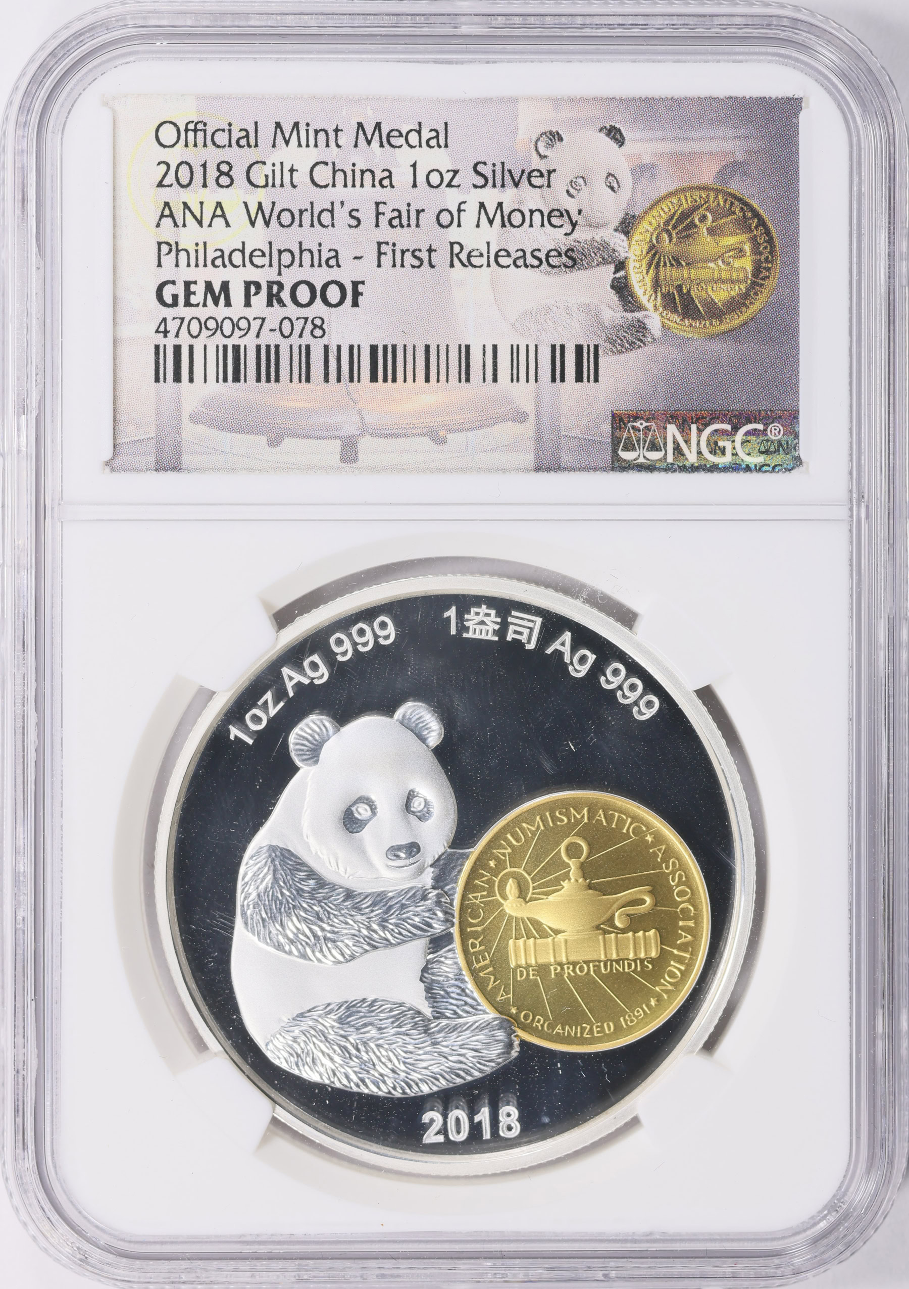 China 2018 Gilt Silver 1oz Philadelphia ANA Official Panda Medal First ...