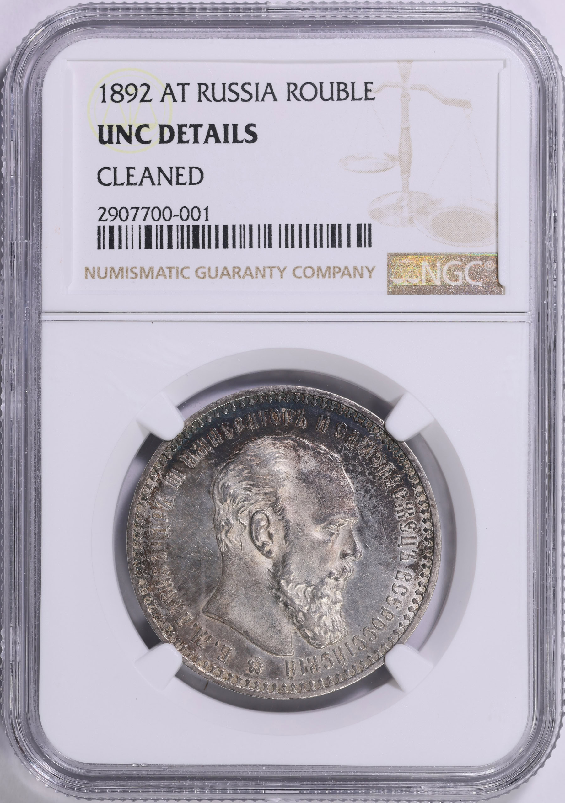 Russia 1892-AT Silver Rouble Small Head, Long Beard Y-46 NGC Unc ...