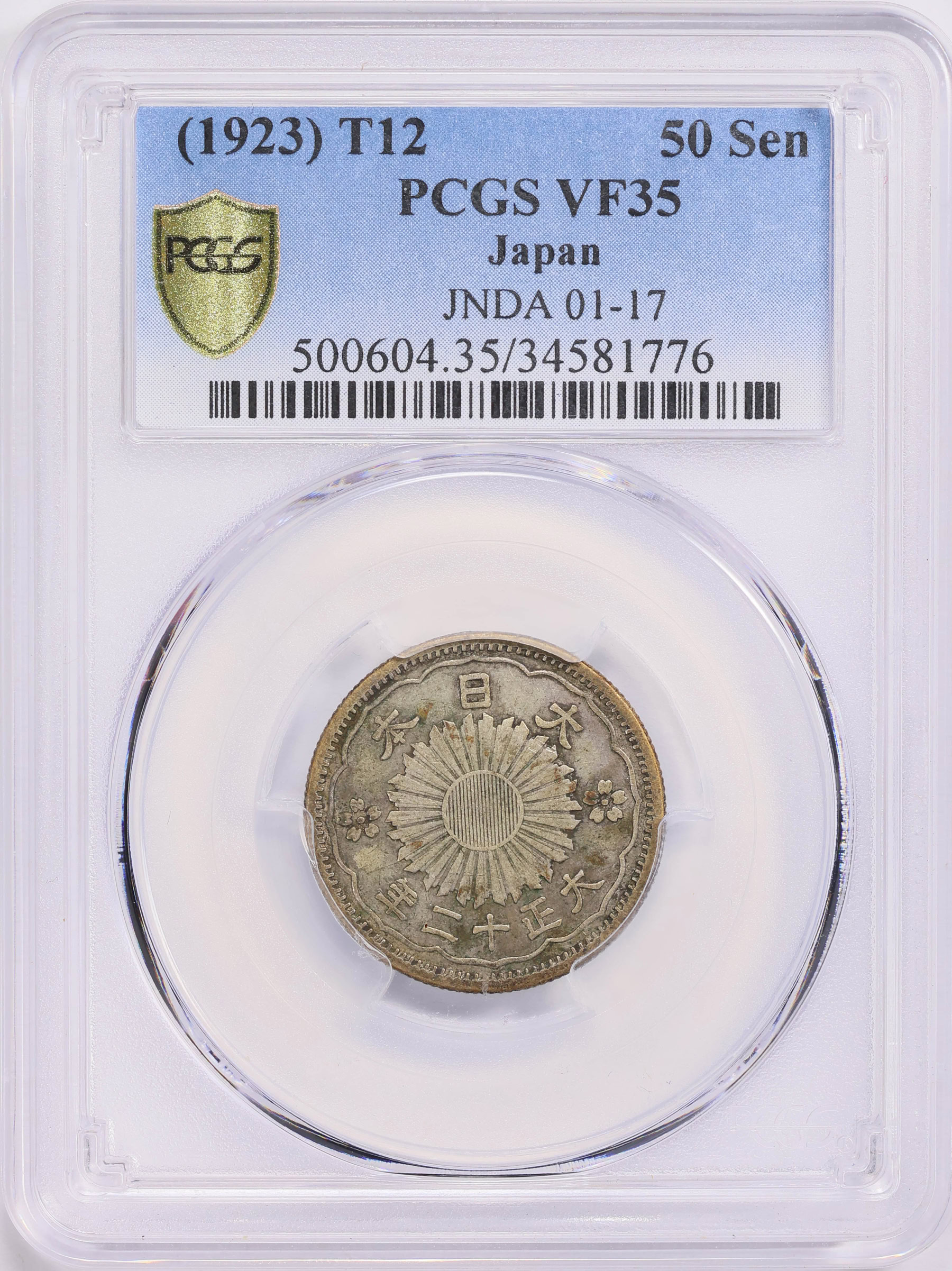Japan Year 12 (1923) Silver 50 Sen Y-46 PCGS VF-35 (Item 1816748 ...