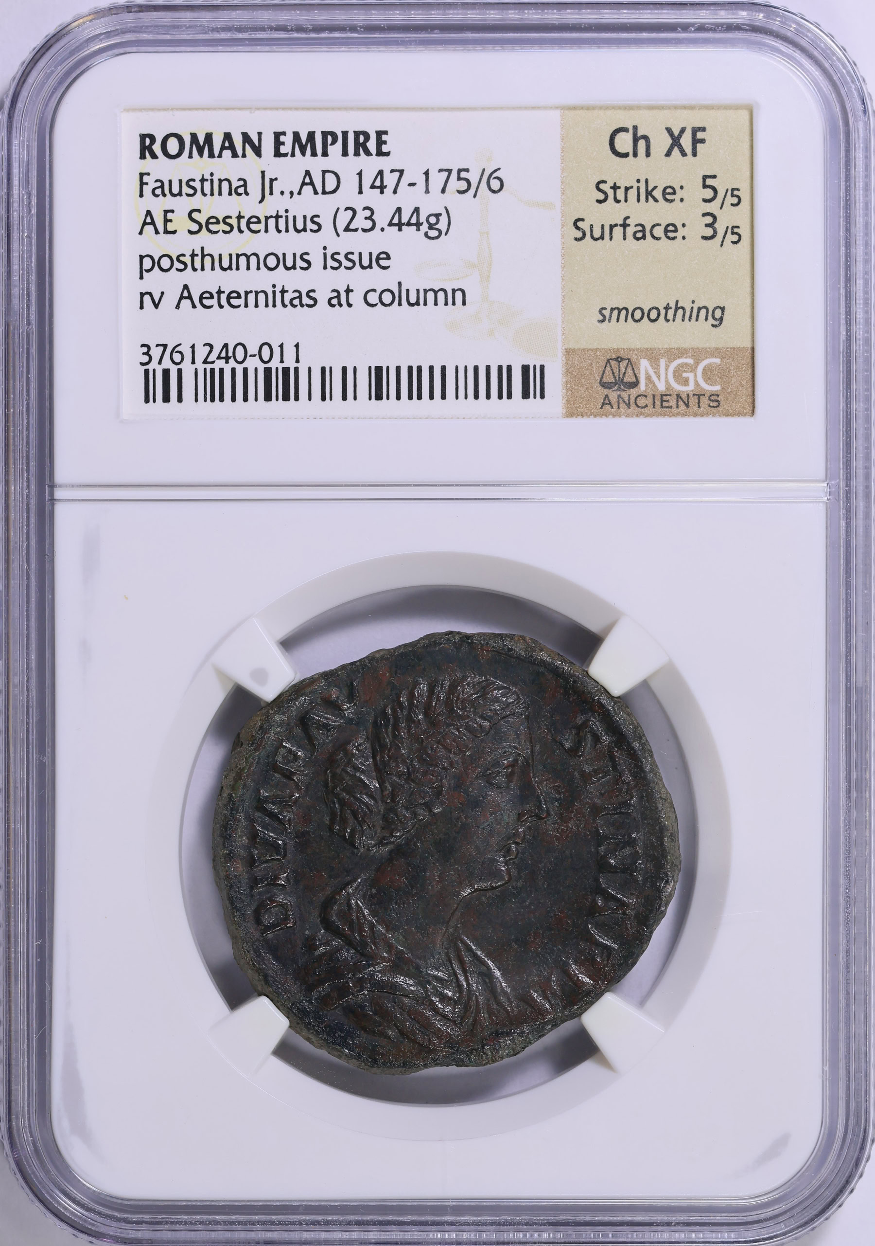 Ancient Roman Empire, Diva Faustina Junior (Died A.D. 176) AE ...