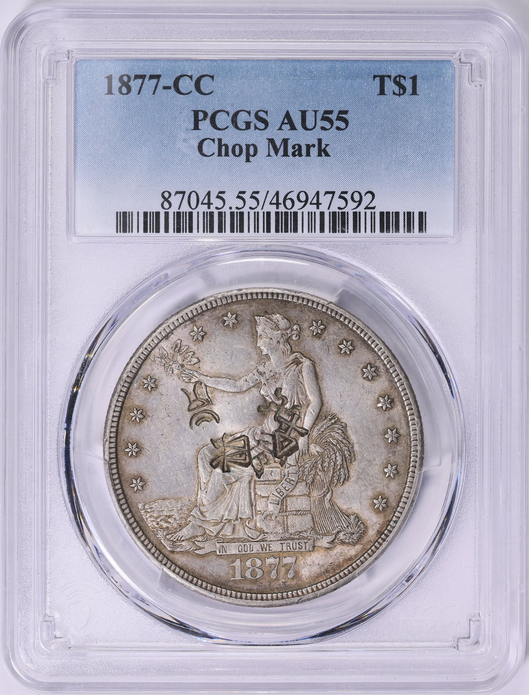 1877-CC Trade Silver Dollar Chop Mark PCGS AU-55 (Item 1817692 ...