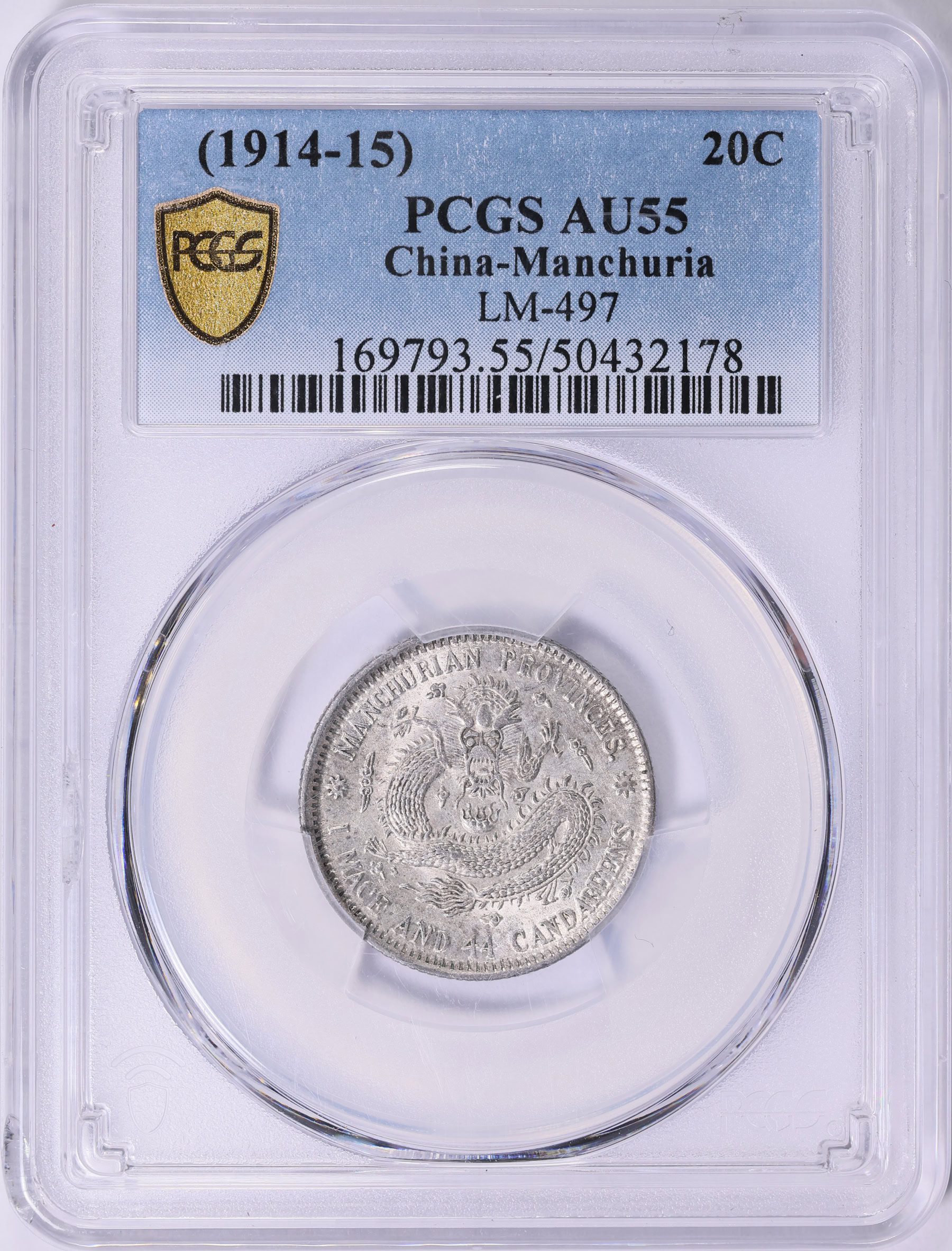 China - Manchurian Provinces ND (1914-15) Silver 1 Mace 4.4 Candareens Y-213a.3 (20 Cents) PCGS ...
