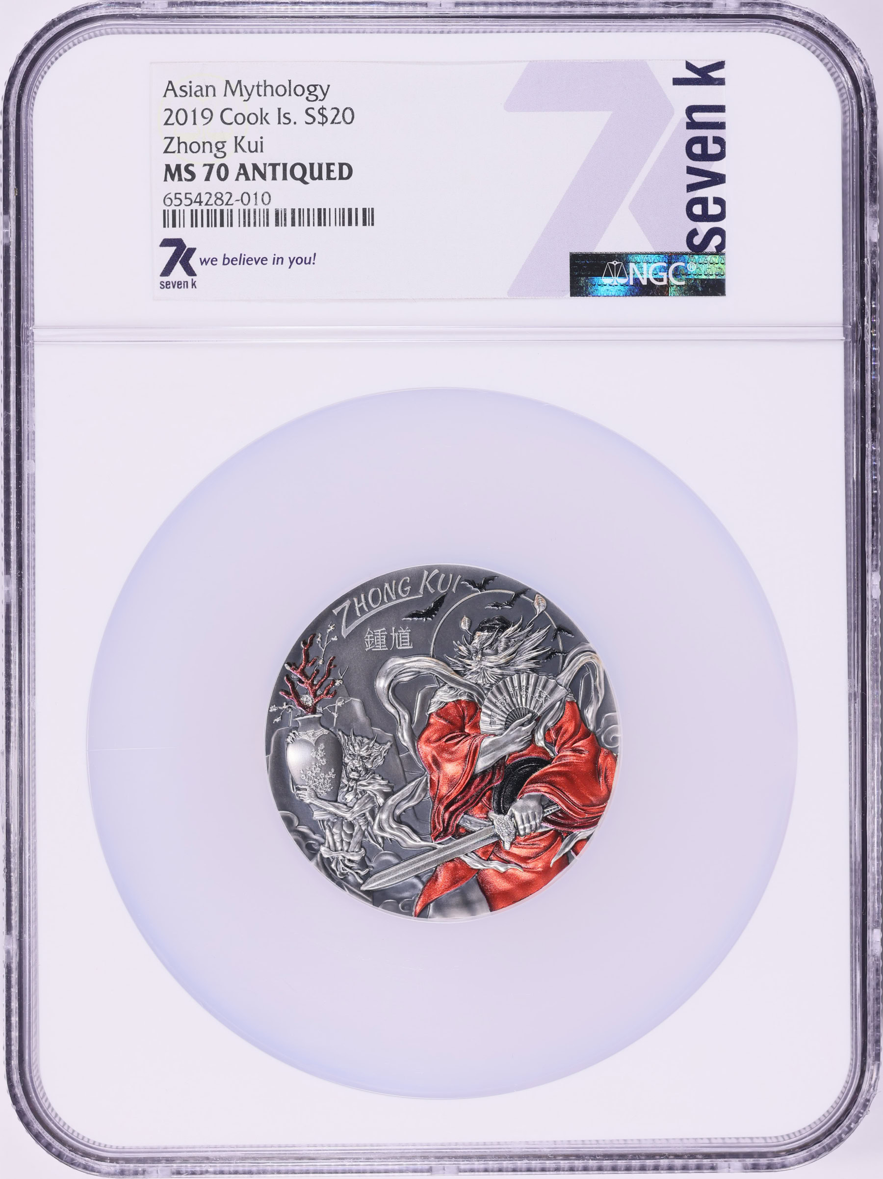 Cook Islands 2019 Silver $20 Silver Asian Mythology Zhong Kui Antiqued ...