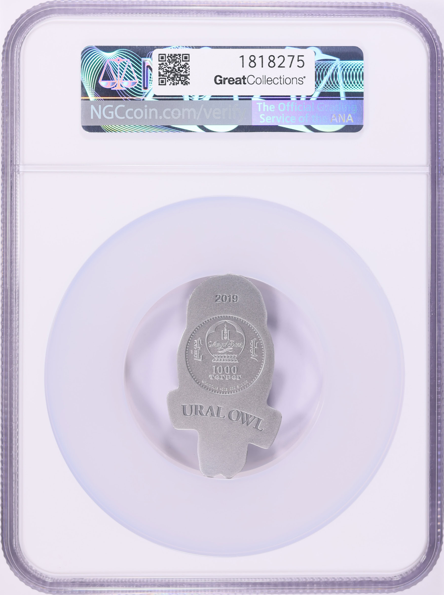 Mongolia 2019 Silver 1000 T Ural Owl Antiqued KM-394 NGC MS-70 (ASW = 1 ...