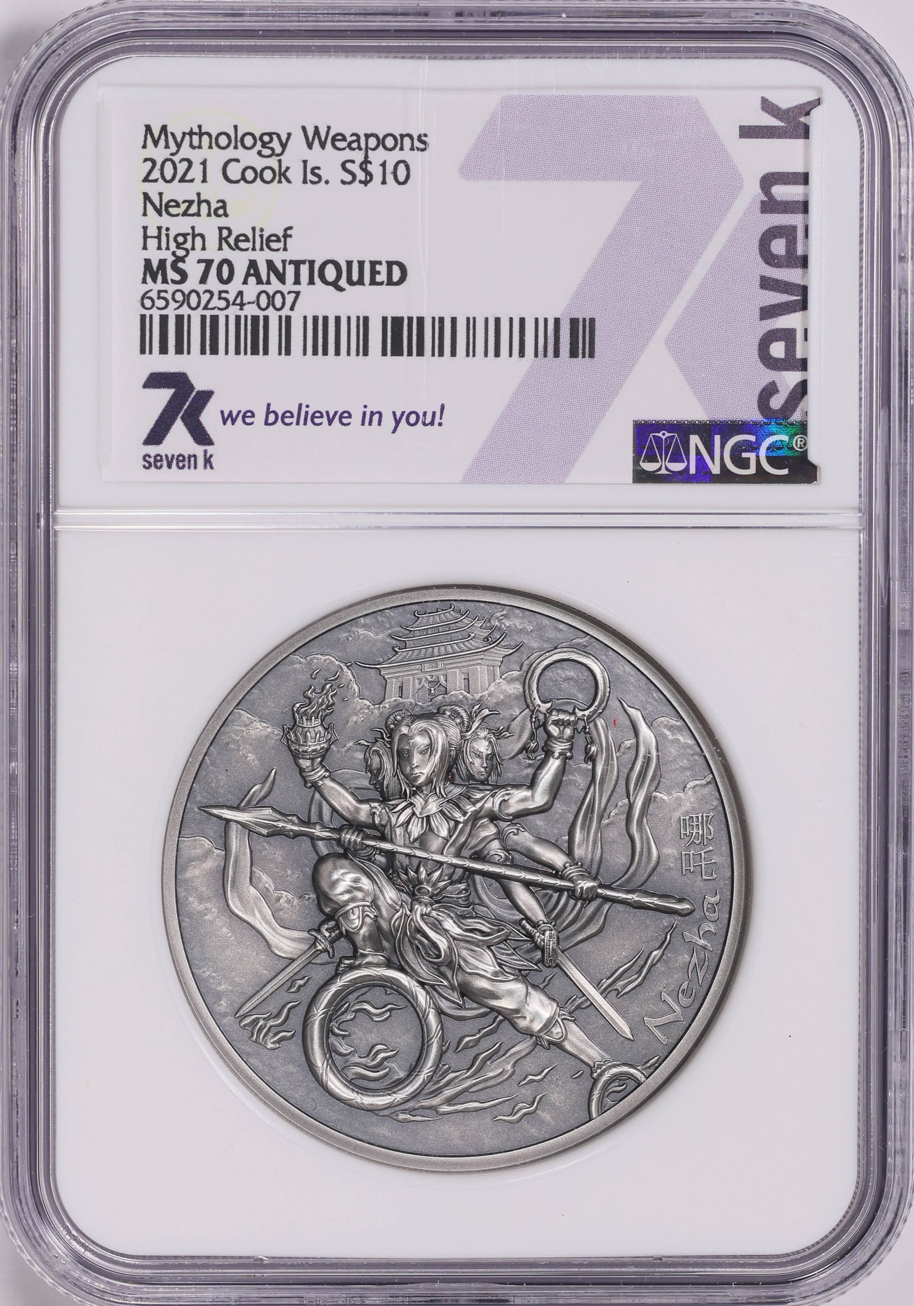 Cook Islands 2021 Silver $10 Mythology Weapons Nezha High Relief KM ...