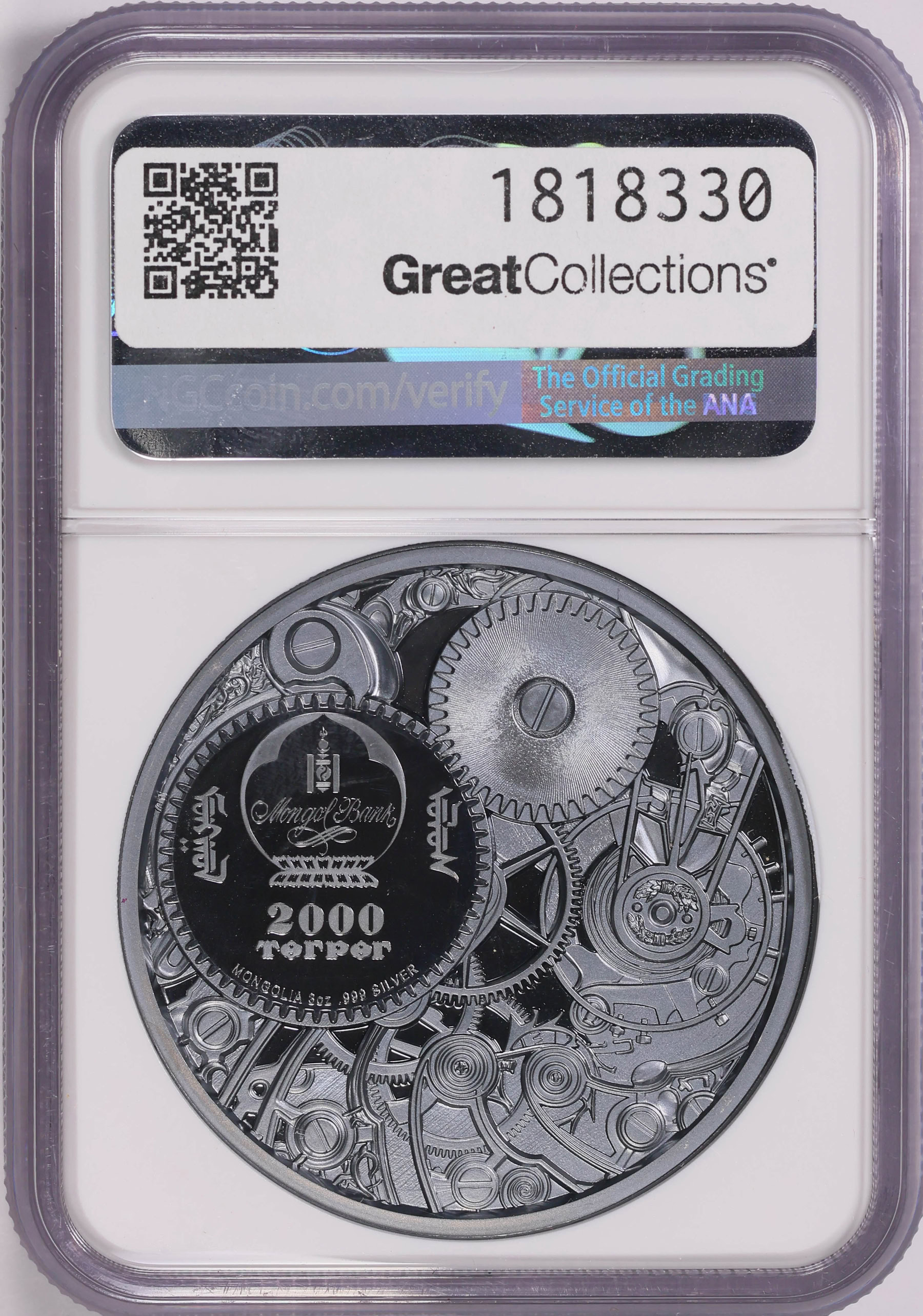 Mongolia 2022 Silver 2000 Tugnk Clockwork Evolution - Mechanical Turtle 3oz Black Proof NGC ...