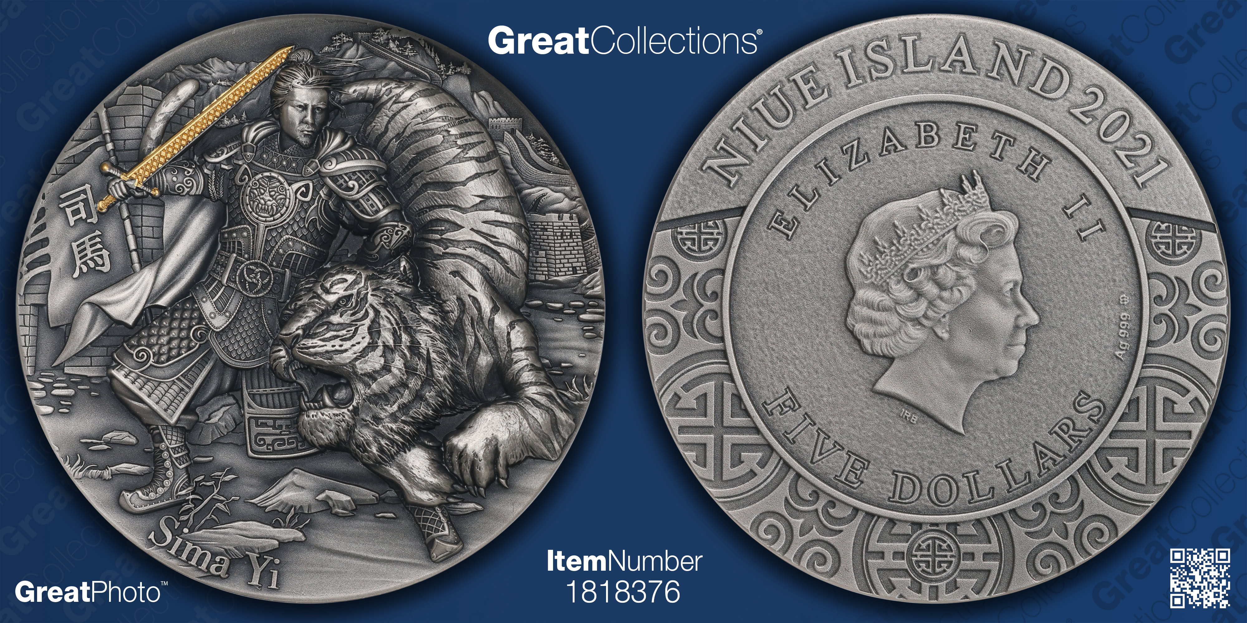 Niue 2021-MW Silver $5 Sima Yi - Famous Chinese Warriors Antiqued KM ...
