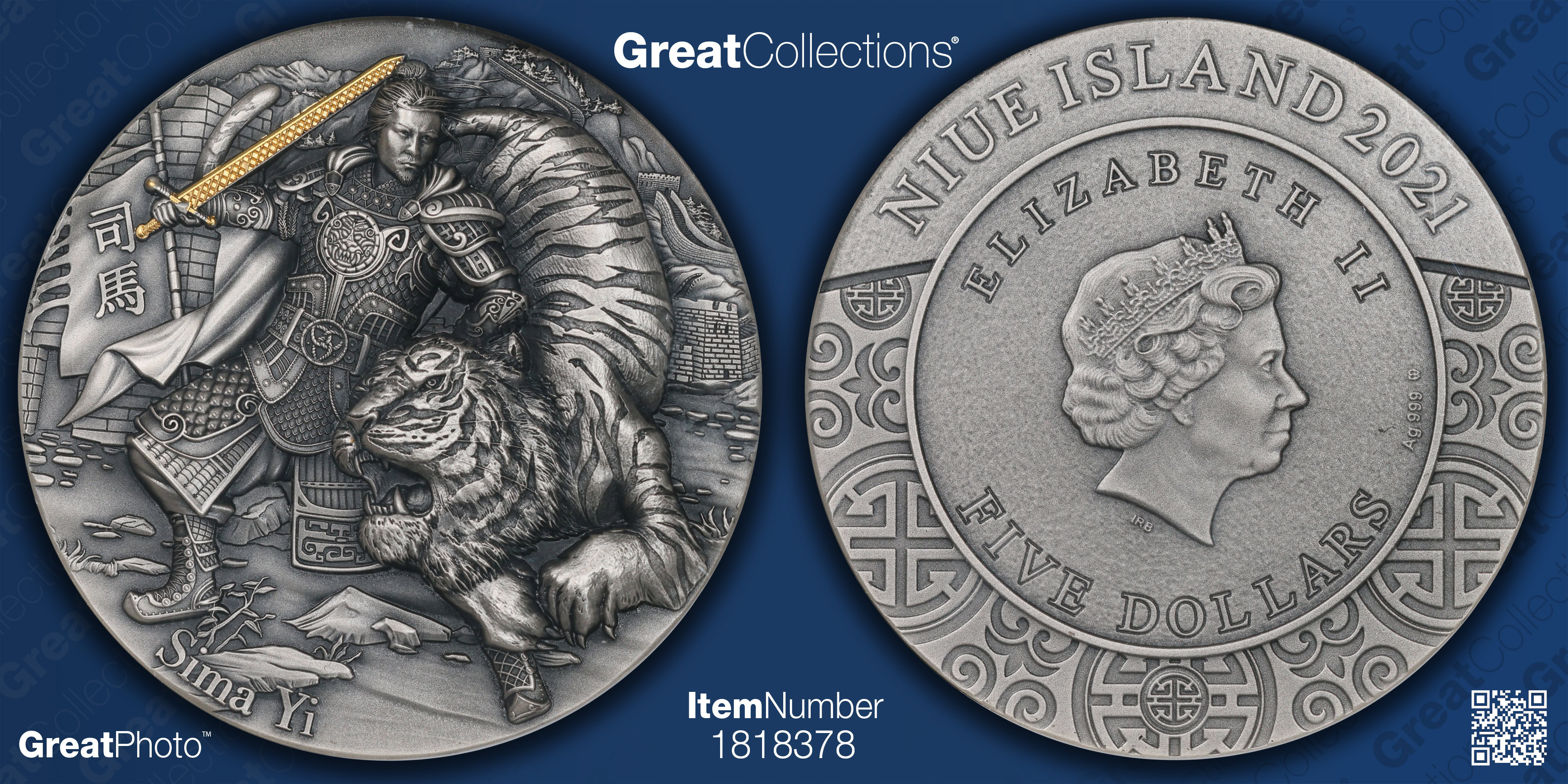 Niue 2021-MW Silver $5 Sima Yi - Famous Chinese Warriors Antiqued KM ...