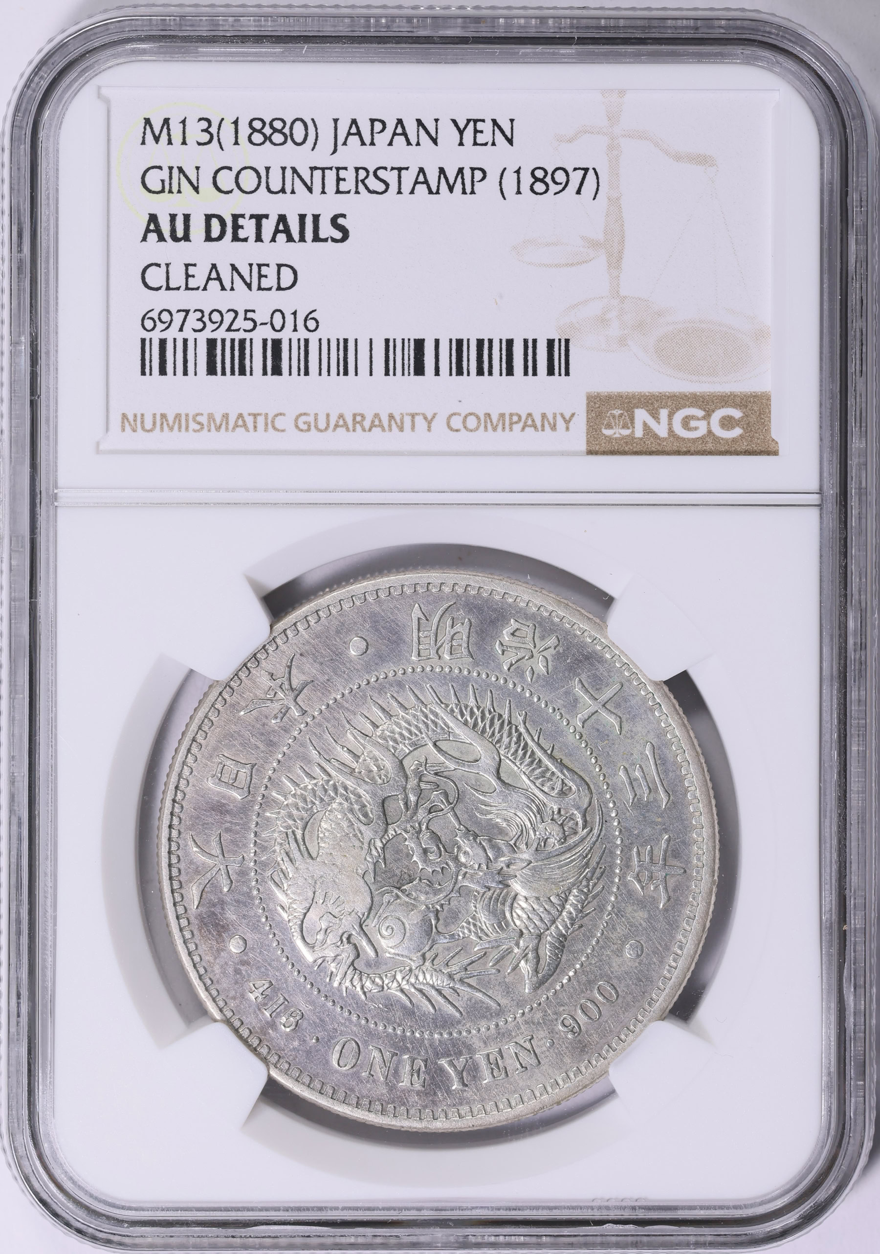 Japan ND (1897) Silver Yen Gin Counterstamp Left, Year 13 (1880) Host ...