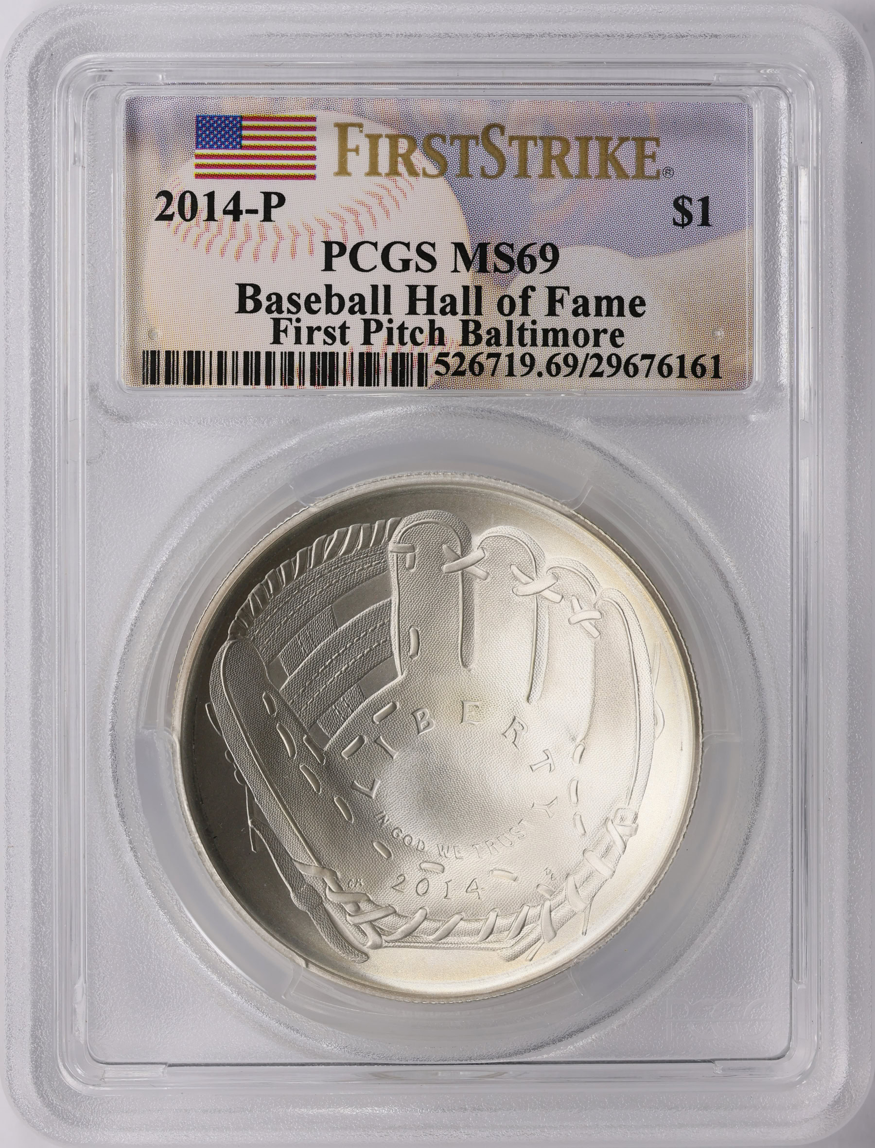 2014-P Baseball Hall of Fame Silver Dollar First Pitch Baltimore First ...