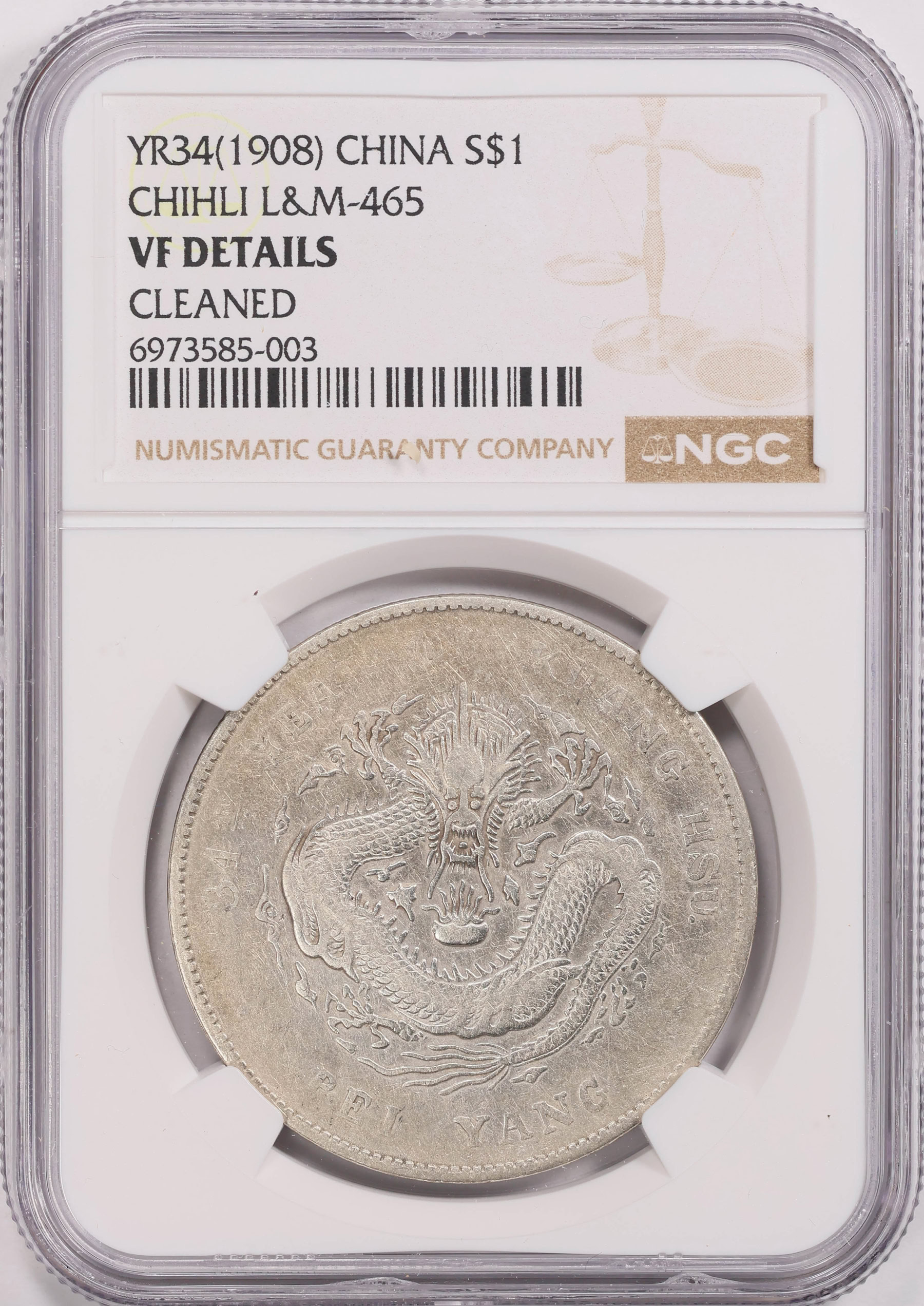 China - Chihli Province Year 34 (1908) Silver 7 Mace 2 Candareens (Dollar) Y-73.2 NGC VF Details ...