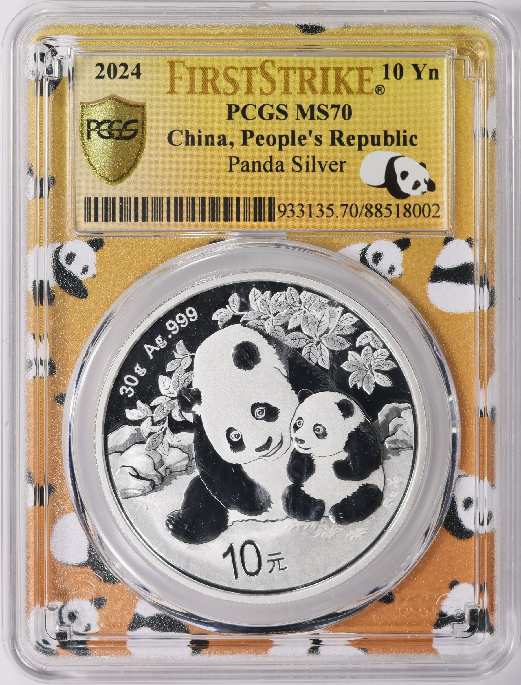 China 2024 Silver 10 Yuan Panda First Strike PCGS MS-70 (Tumbling ...