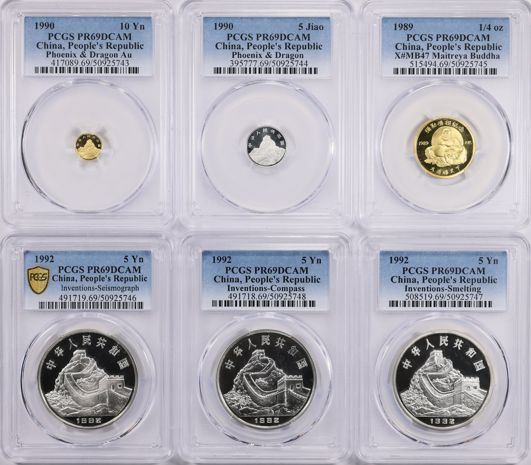 China 1988 - 1992 Empress Edition Commemorative Silver and Gold Proof ...