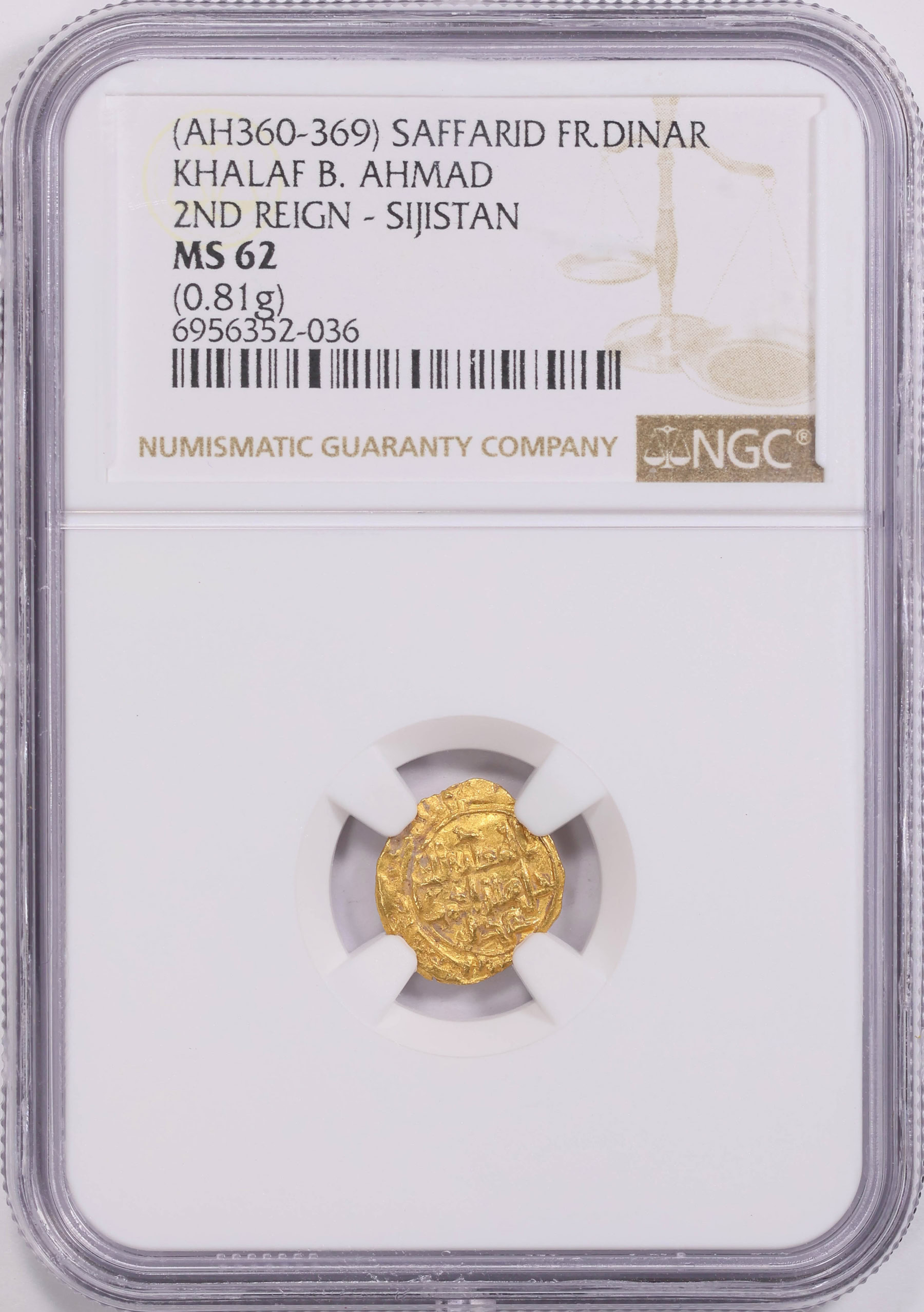 Iran - Saffarids ND (AH360-369) Gold Fractional Dinar of Khalaf B ...