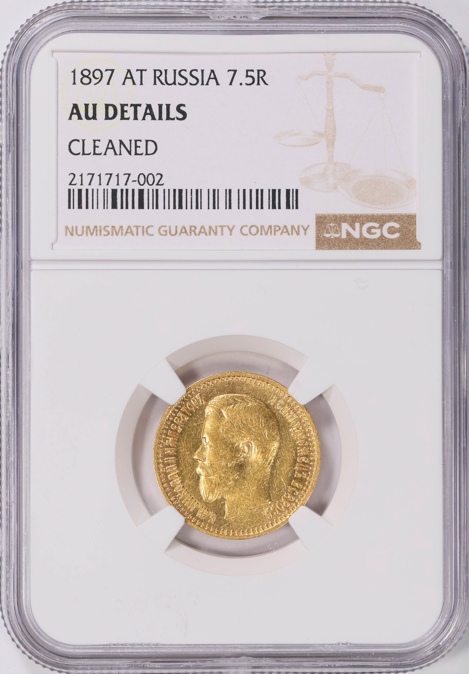 Russia 1897-AT Gold 7 Roubles 50 Kopeks Y-63 NGC AU Details (AGW = 0. ...