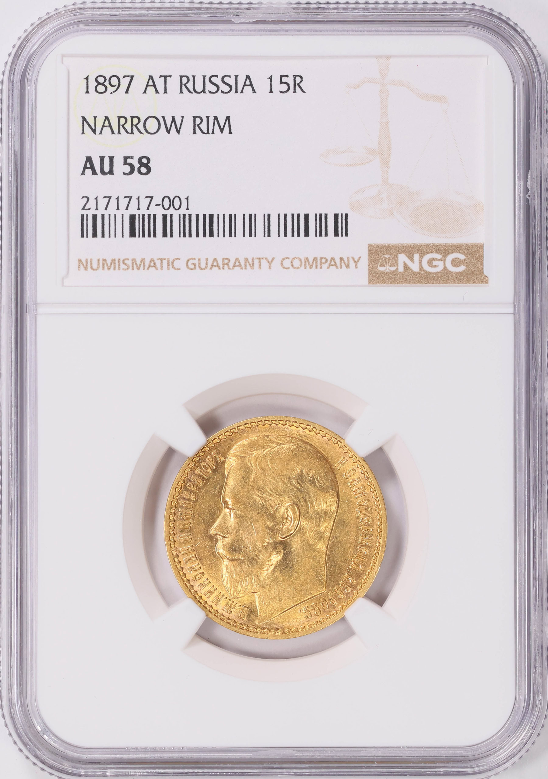 Russia 1897-AT Gold 15 Roubles Narrow Rim Y-65.2 NGC AU-58 (AGW = 0. ...