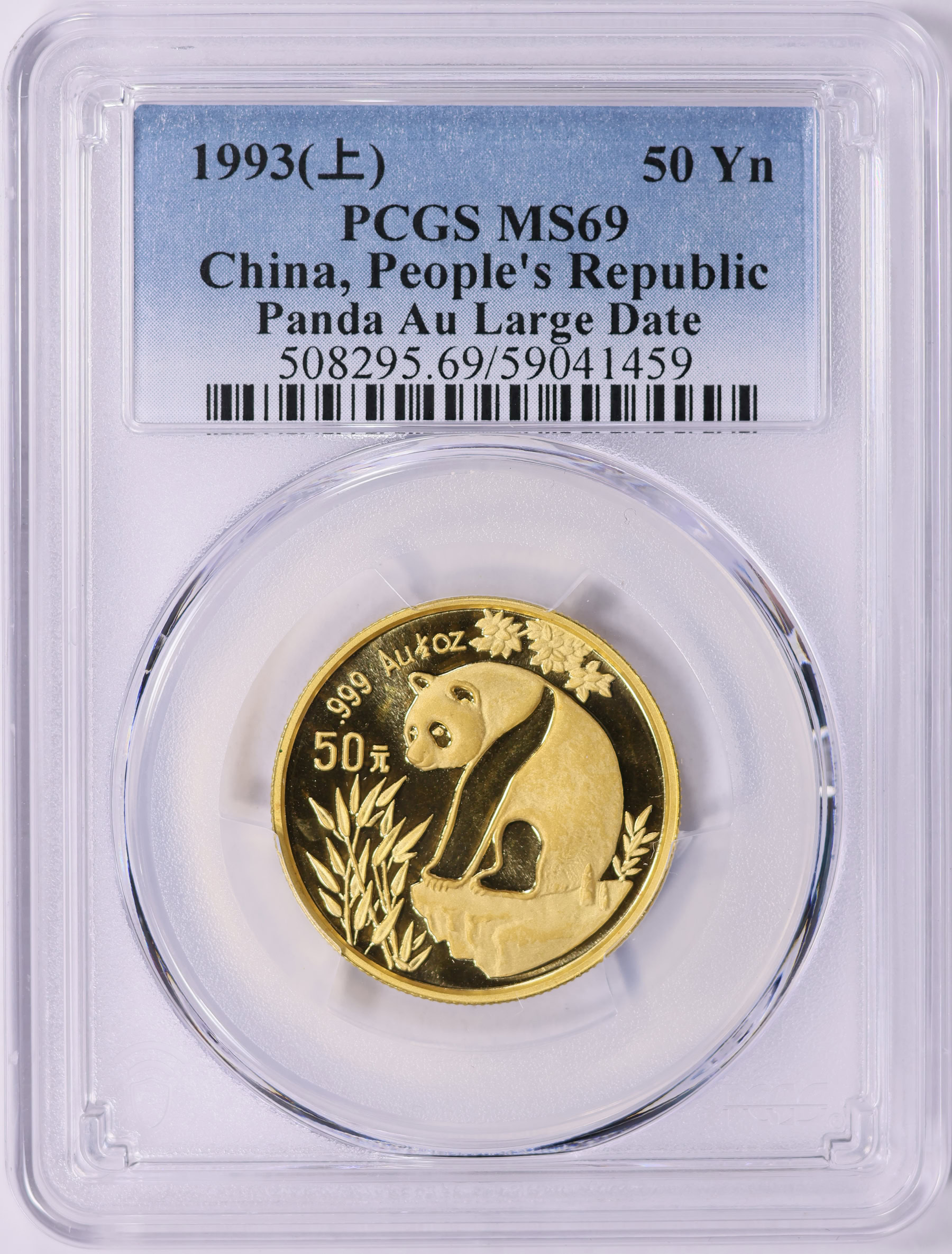 China 1993 Gold 50 Yuan Panda Large Date KM-A614 PCGS MS-69 (AGW = 0. ...